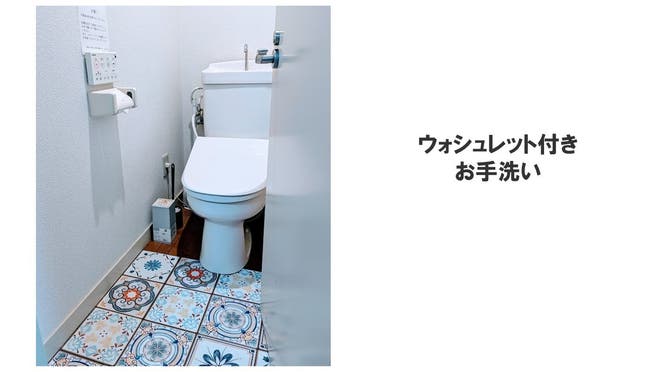 🆕OPEN 20%OFF📣新大久保駅4分|レトロでポップなデザインハウス|自然光×リビングダイニング|ポートレートの写真30