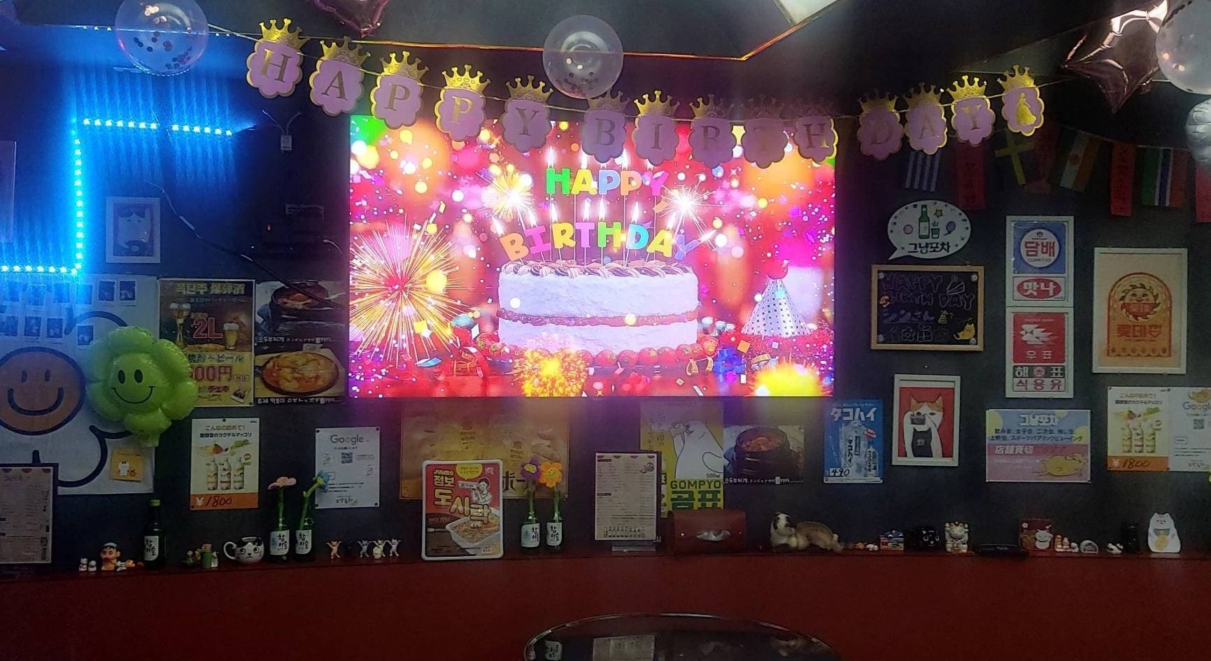 🌟 韓国居酒屋 クニャンポチャ 🌟の写真2