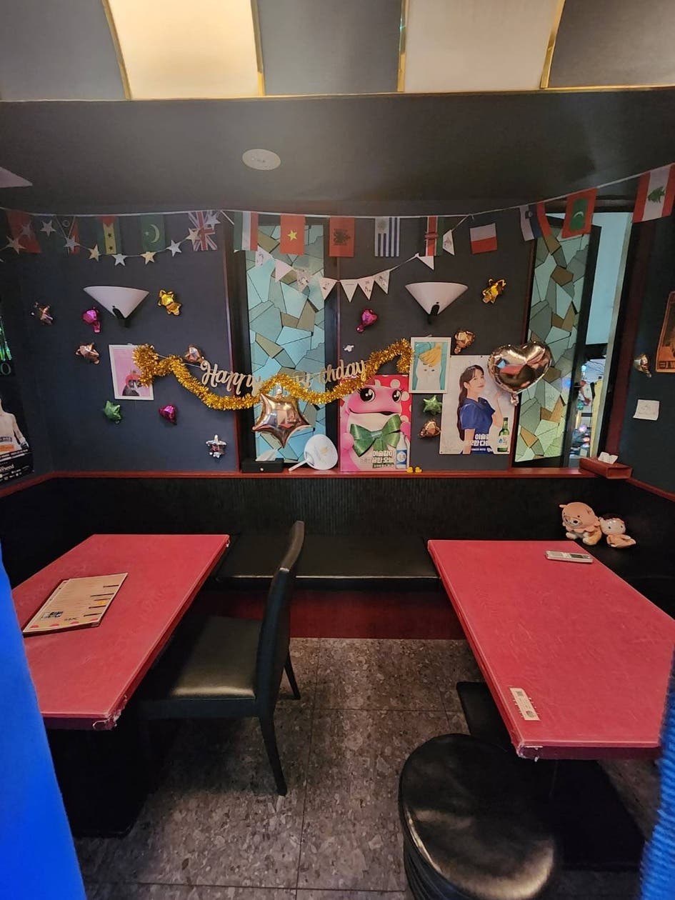 🌟 韓国居酒屋 クニャンポチャ 🌟の写真1