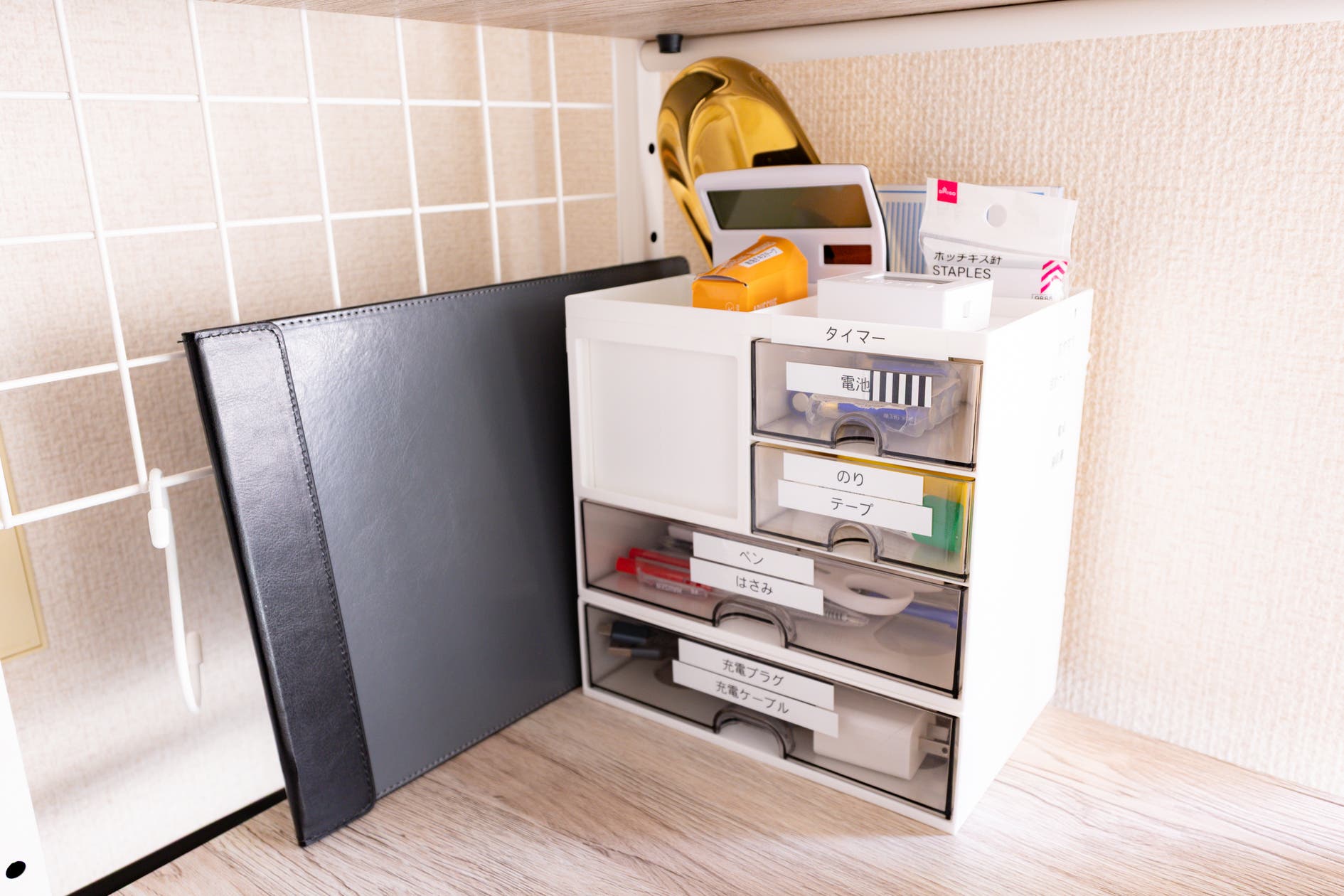 《OPENセール🎉》【四ツ橋徒歩2分】完全個室レンタルサロン✨電動昇降ベッド｜エステ・整体・ネイル｜備品充実｜調光ライトの写真9