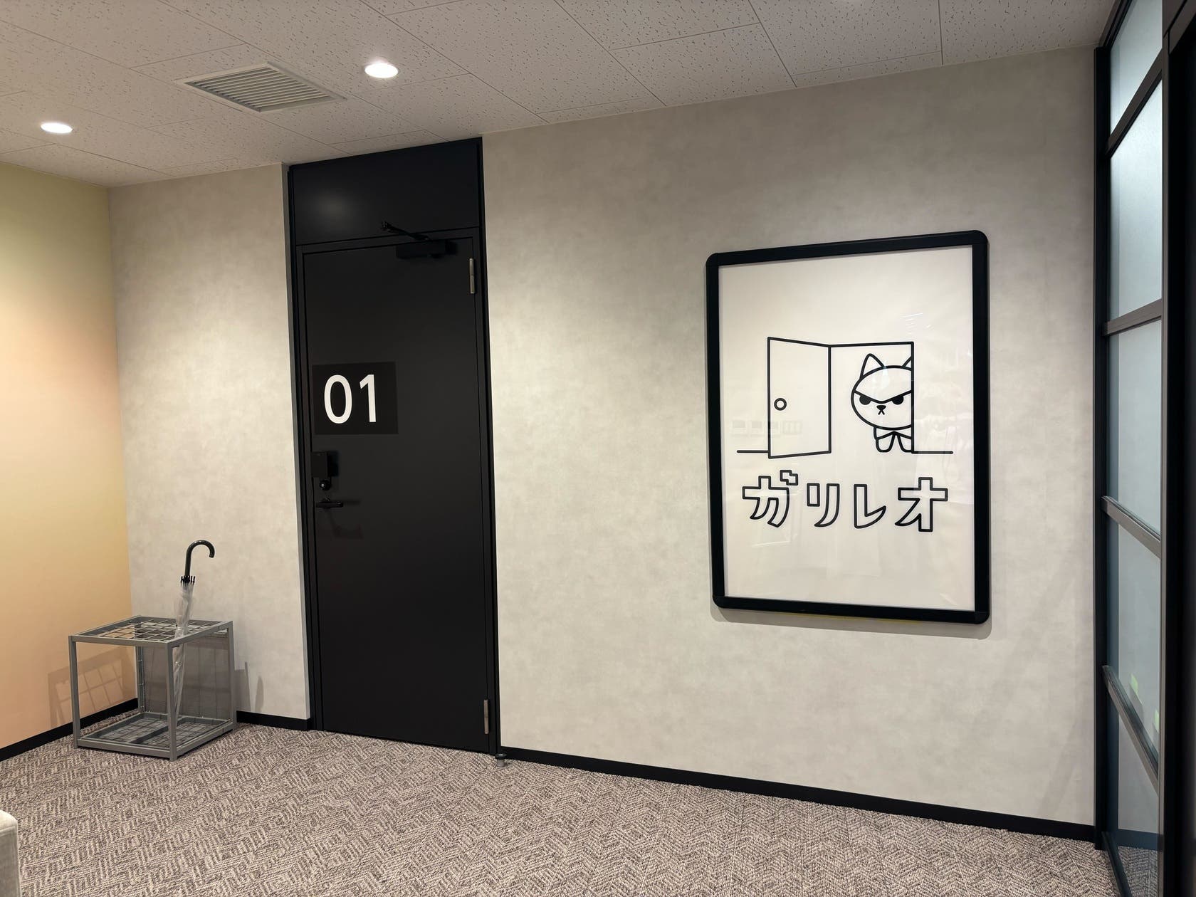 新宿3丁目駅C4出口直上の貸会議室オープン記念特価4,400円の写真2