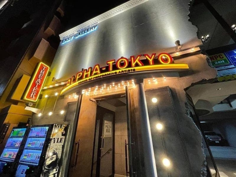 【大人気!!】鏡・音響機材完備／ダンス・演劇に最適／稽古場の写真8