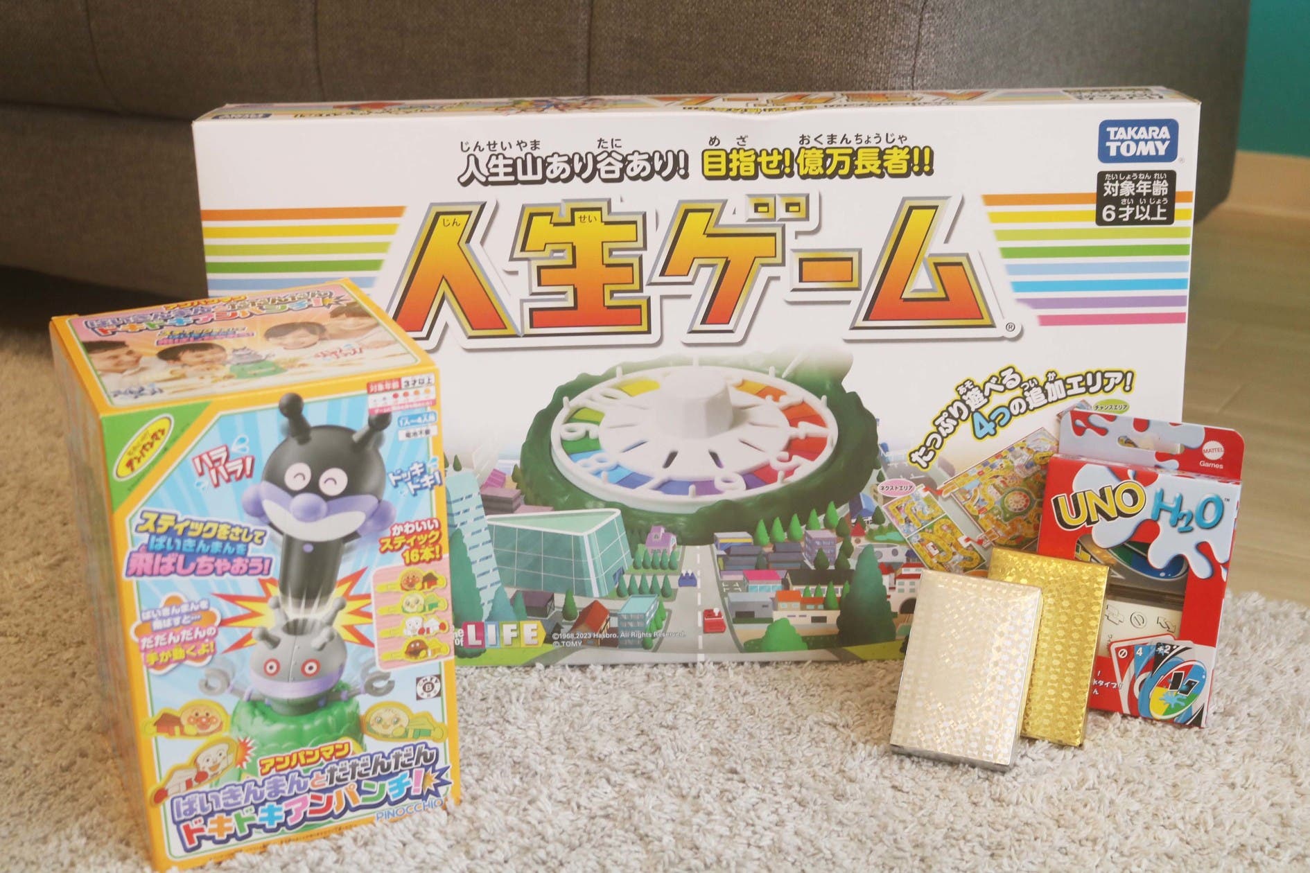 🎉2025年10月26日リニューアル✨大人かわいい北欧風インテリアで、最上階の1ランク上の非日常を。の写真17