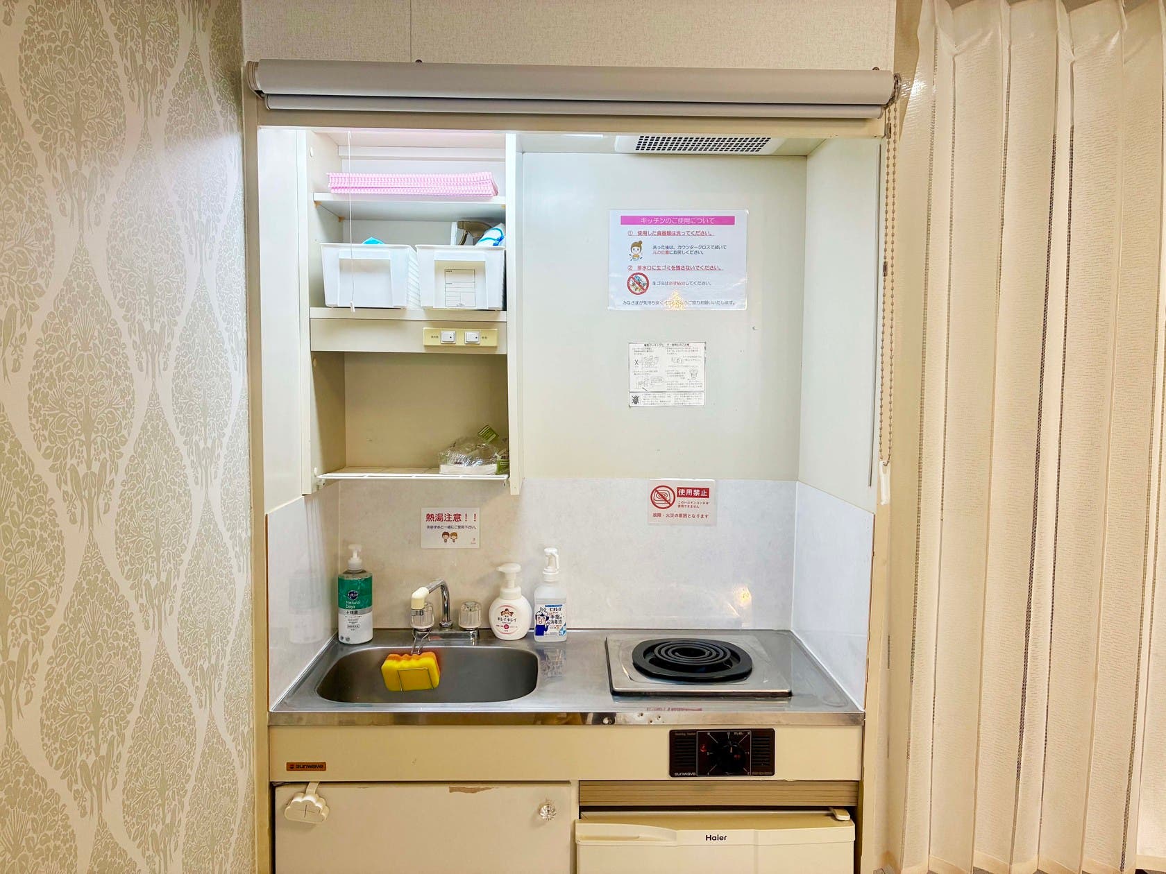 🎉2025年10月26日リニューアル✨大人かわいい北欧風インテリアで、最上階の1ランク上の非日常を。の写真15