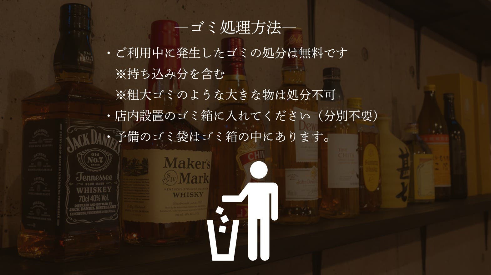 ✨NEW OPEN✨難波駅徒歩5分‼/完全貸切/パーティー/結婚式二次会/幹事様サポート/カラオケ無料/持ち込み可◎の写真14