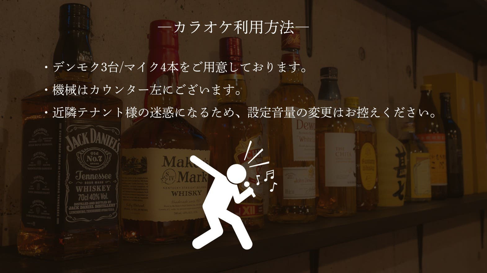 ✨NEW OPEN✨難波駅徒歩5分‼/完全貸切/パーティー/結婚式二次会/幹事様サポート/カラオケ無料/持ち込み可◎の写真15