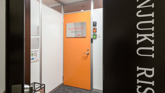 個室【No.25】✨オープニングキャンペーン中🙋お一人様専用個室🏢レンタルオフィスに併設✅直前でも予約可能🚃初台駅徒歩7分の写真4