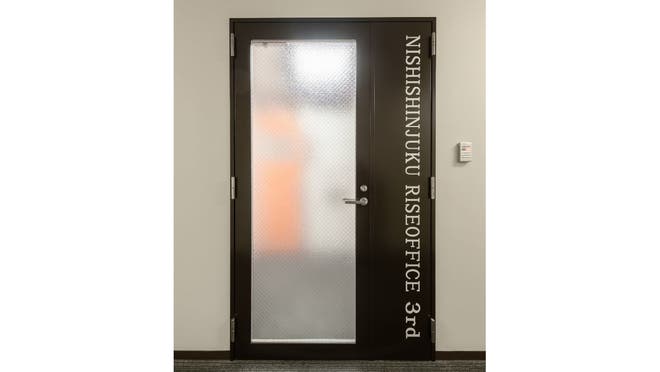 個室【No.25】✨オープニングキャンペーン中🙋お一人様専用個室🏢レンタルオフィスに併設✅直前でも予約可能🚃初台駅徒歩7分の写真3