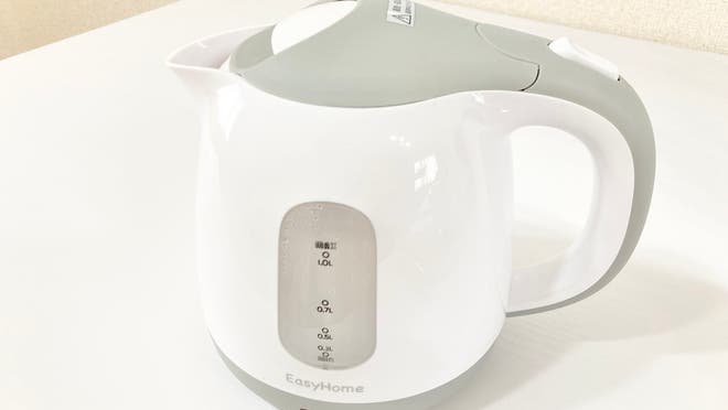 【年末年始20%OFF‼️ 12.29-1.4】西荻窪駅2分✨全備品無料✨上質空間✨白基調の明るい完全個室✨壁一面ミラー✨の写真17