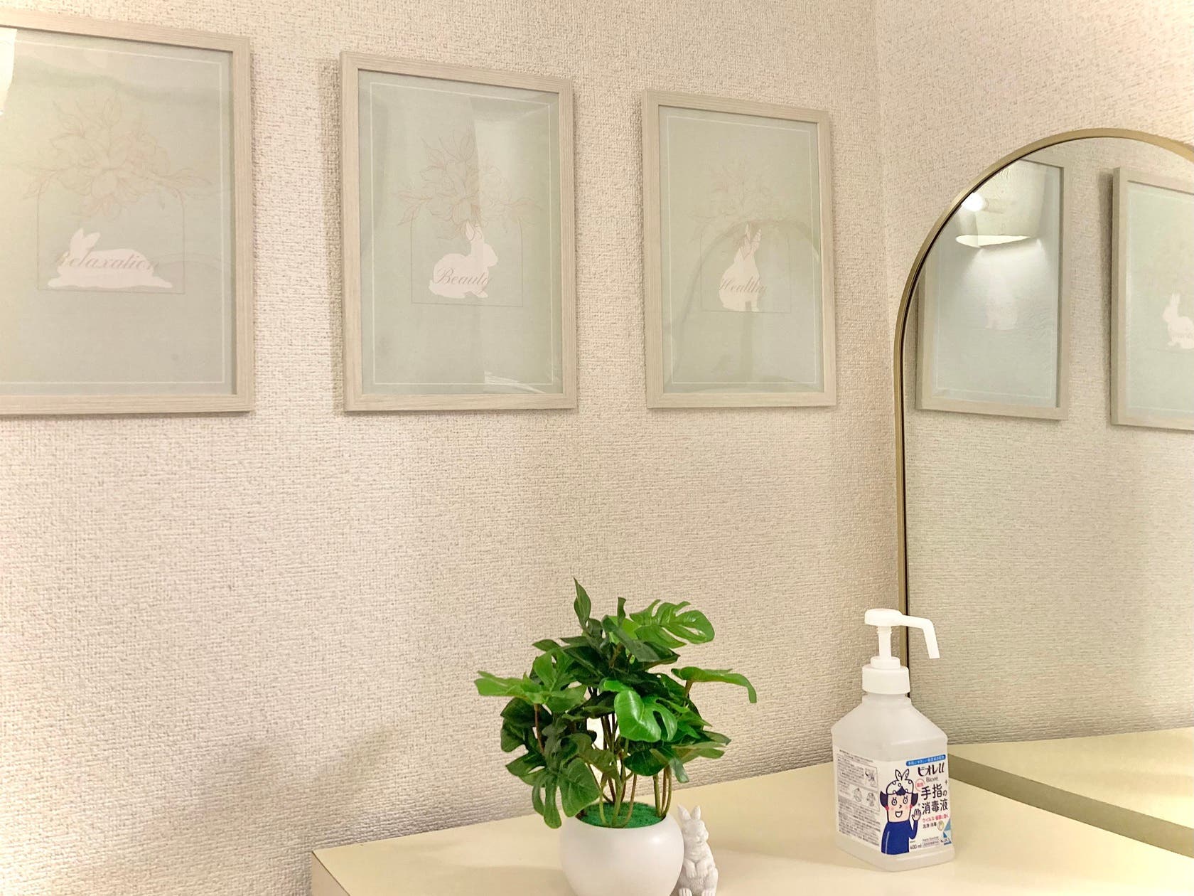 【年末年始20%OFF‼️ 12.29-1.4】西荻窪駅２分✨全備品無料✨上質空間✨白基調の明るい完全個室✨壁一面ミラー✨の写真20