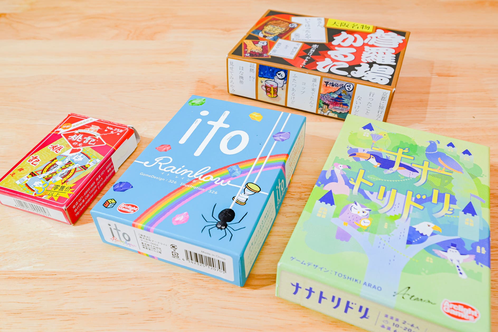 京都駅徒歩５分✨デート❤️大型TV🎥クリスマスパーティ🎁大人気ゲーム機＆ボドゲ🤩推し会🎀女子会🎀ママ会🎀の写真10