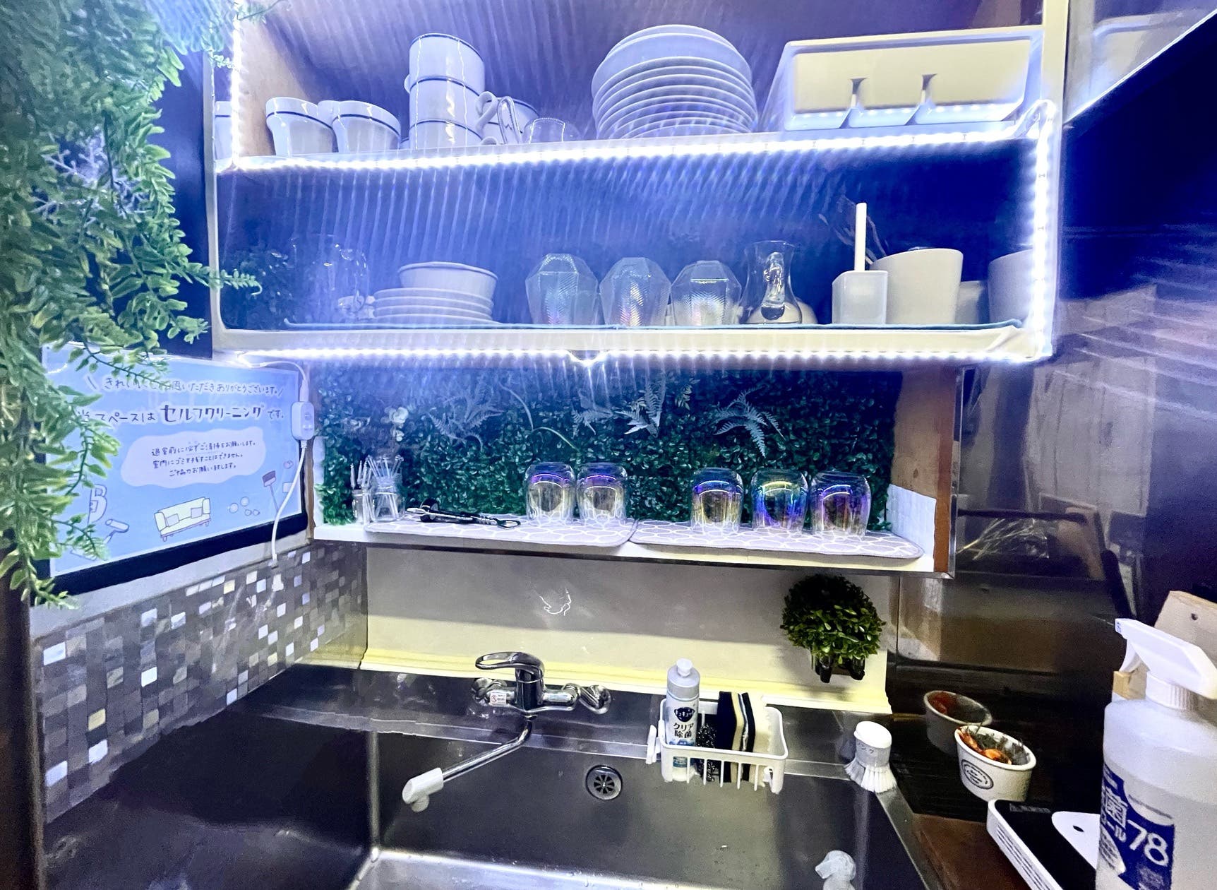 京都駅徒歩５分✨デート❤️大型TV🎥クリスマスパーティ🎁大人気ゲーム機＆ボドゲ🤩推し会🎀女子会🎀ママ会🎀の写真11