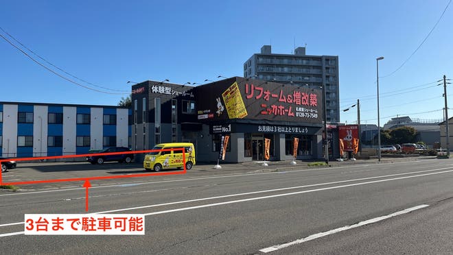 <ニッカホーム札幌東レンタルスペース>光回線Wi-Fi📶電源🔌駐車場あり🚗テレワーク/会議/打ち合わせの写真5