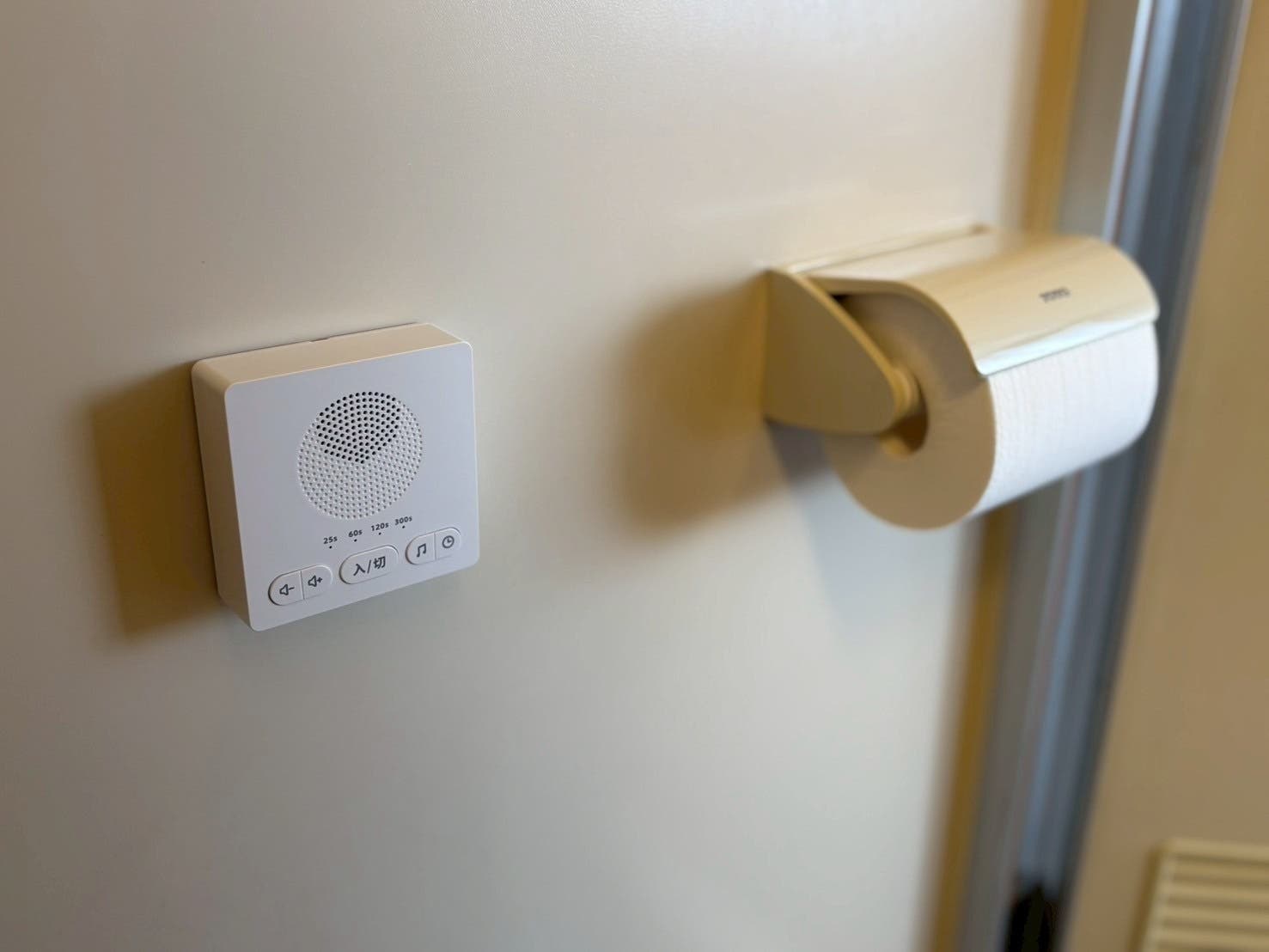 千歳烏山駅徒歩5分🌿完全個室プライベートサロン/癒し空間/ゴミ回収無料/即予約可/Wi-Fi完備の写真17