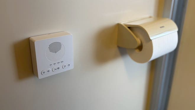 千歳烏山駅徒歩5分🌿完全個室プライベートサロン/癒し空間/ゴミ回収無料/即予約可/Wi-Fi完備の写真17