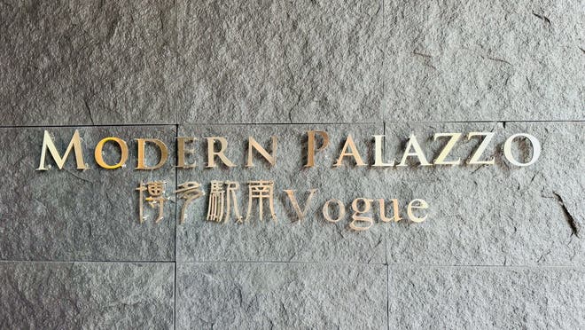 Luxury Sweet 博多駅南61・最大6名・ペット可!の写真13