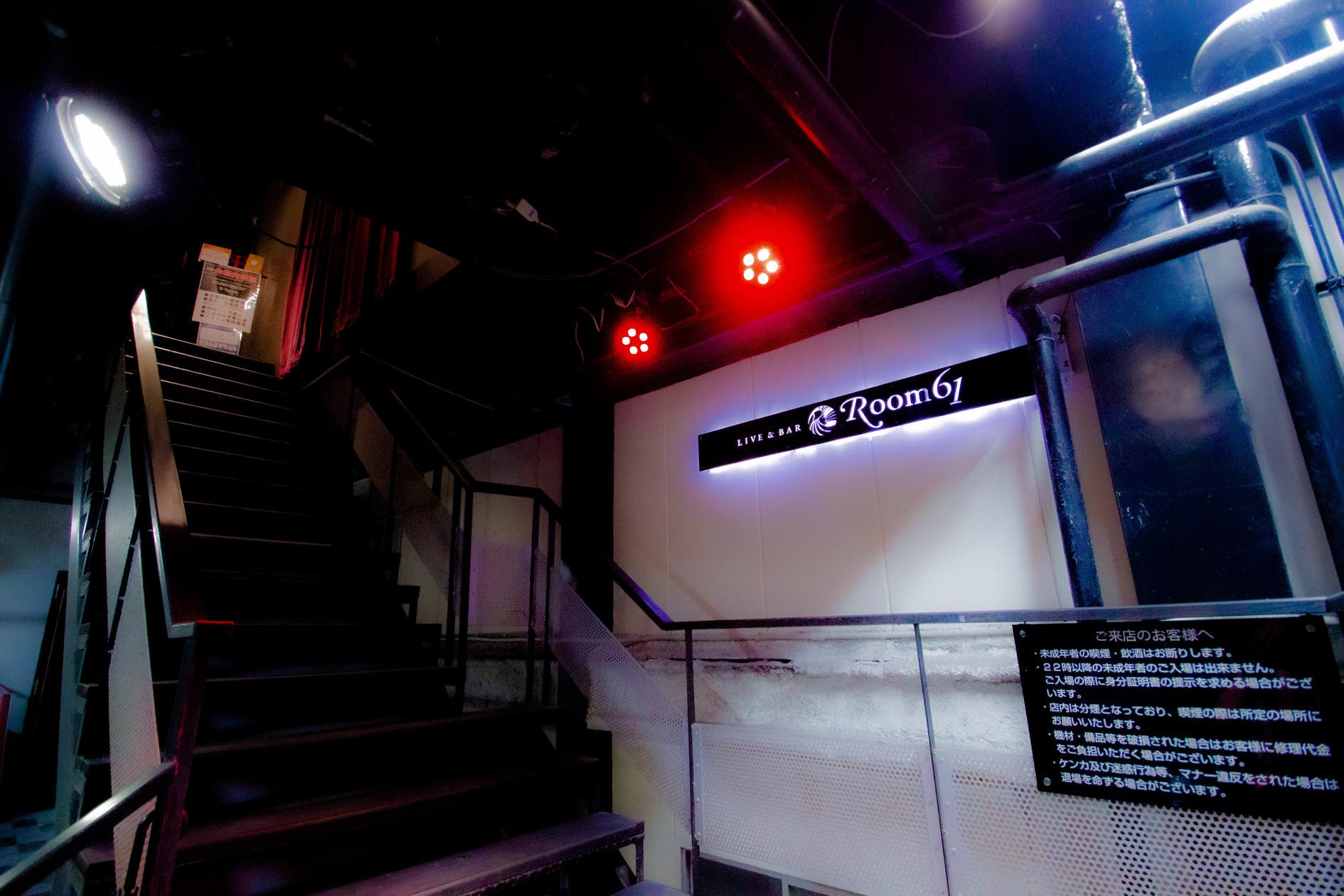 スタンディング300名 延べ面積300㎡以上の多目的スペース ライブハウスの写真10