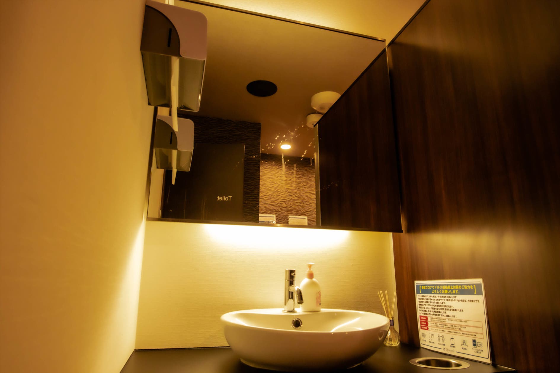 スタンディング300名 延べ面積300㎡以上の多目的スペース ライブハウスの写真15