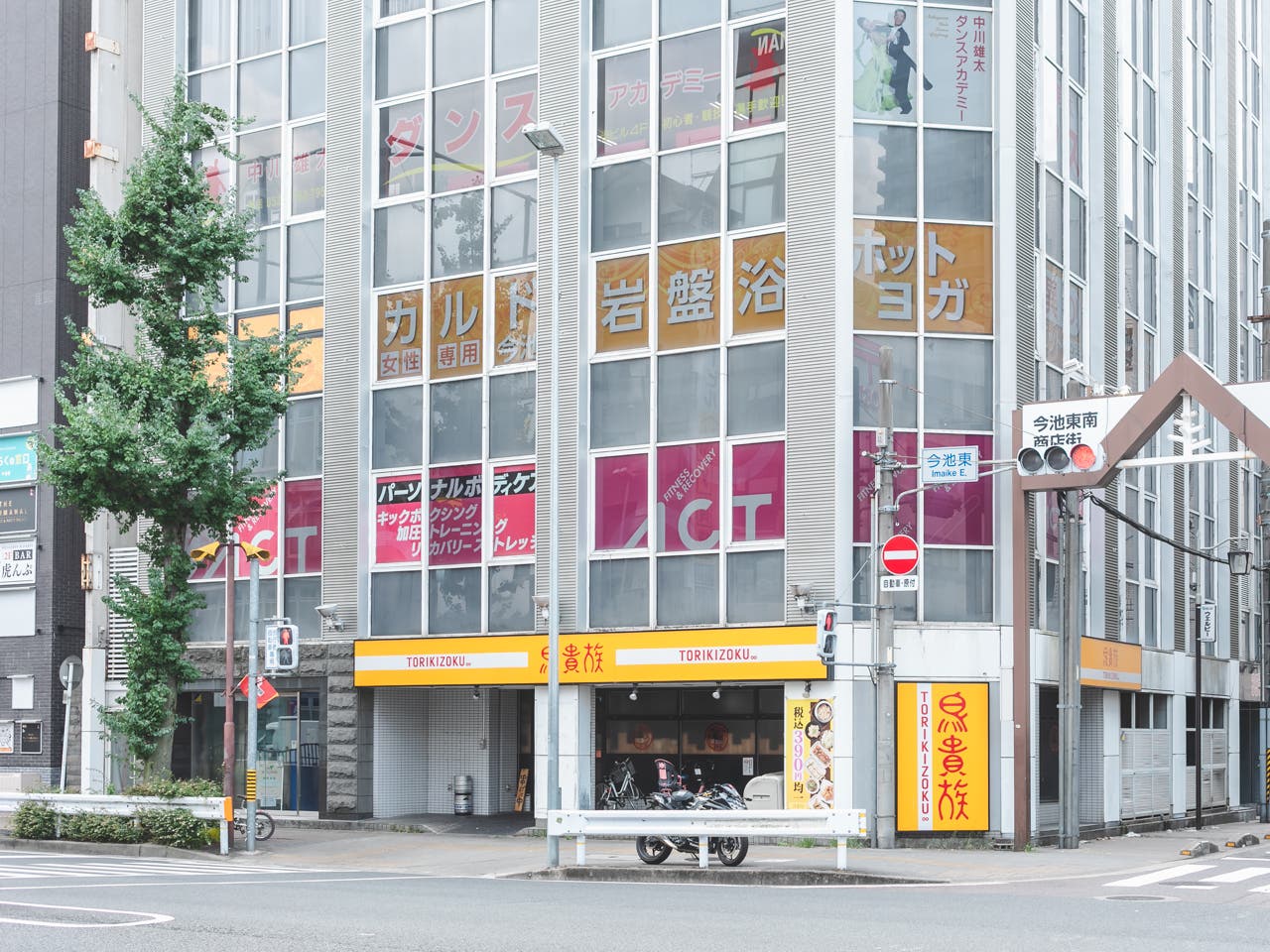 地下鉄東山線/桜通線今池駅から徒歩3分！！　トレーニングスタジオ　フィトネス＆リカバリーACTの写真5