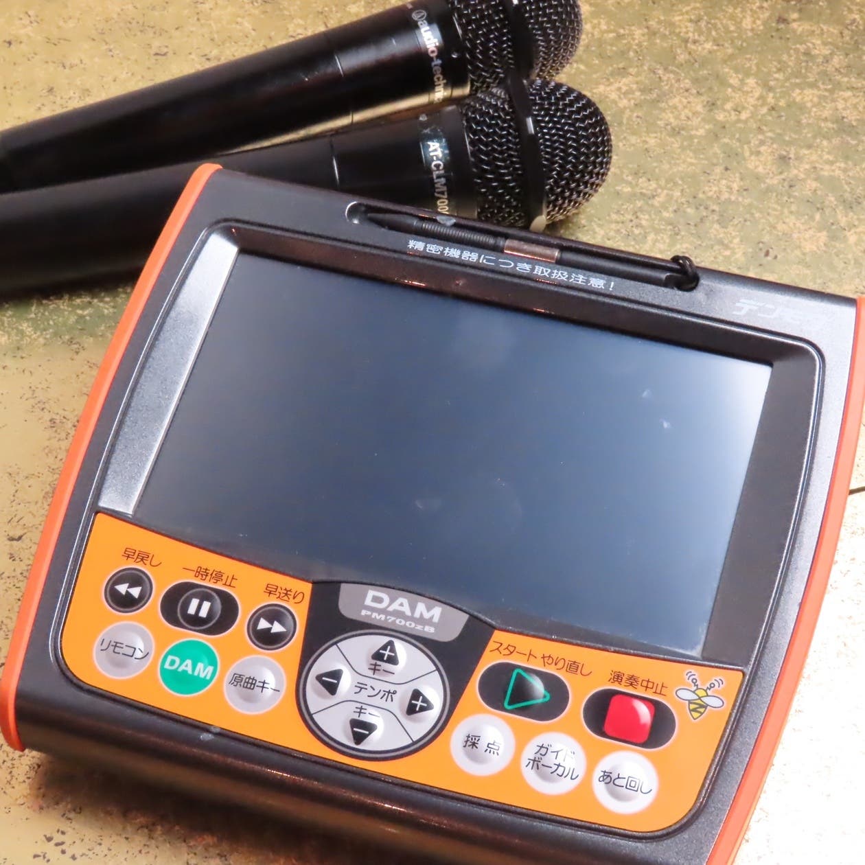 金沢中心地の路面店舗の写真3