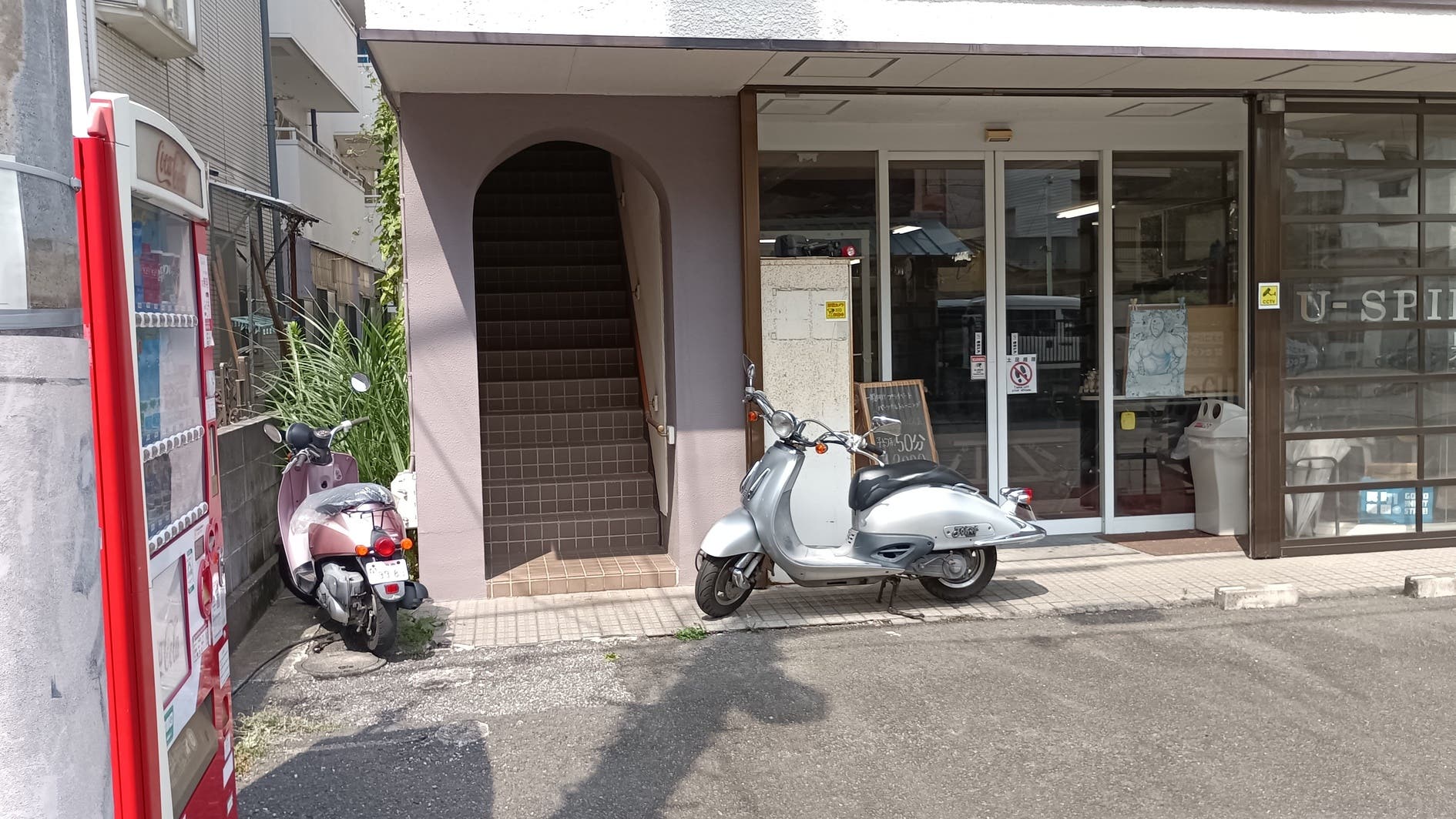 JR町田駅より徒歩5分✨おうちスペース🎉監視カメラなし📷デート/コスプレ/飲み会/ゲーム/女子会/男子会/ママ会/テレワークの写真16