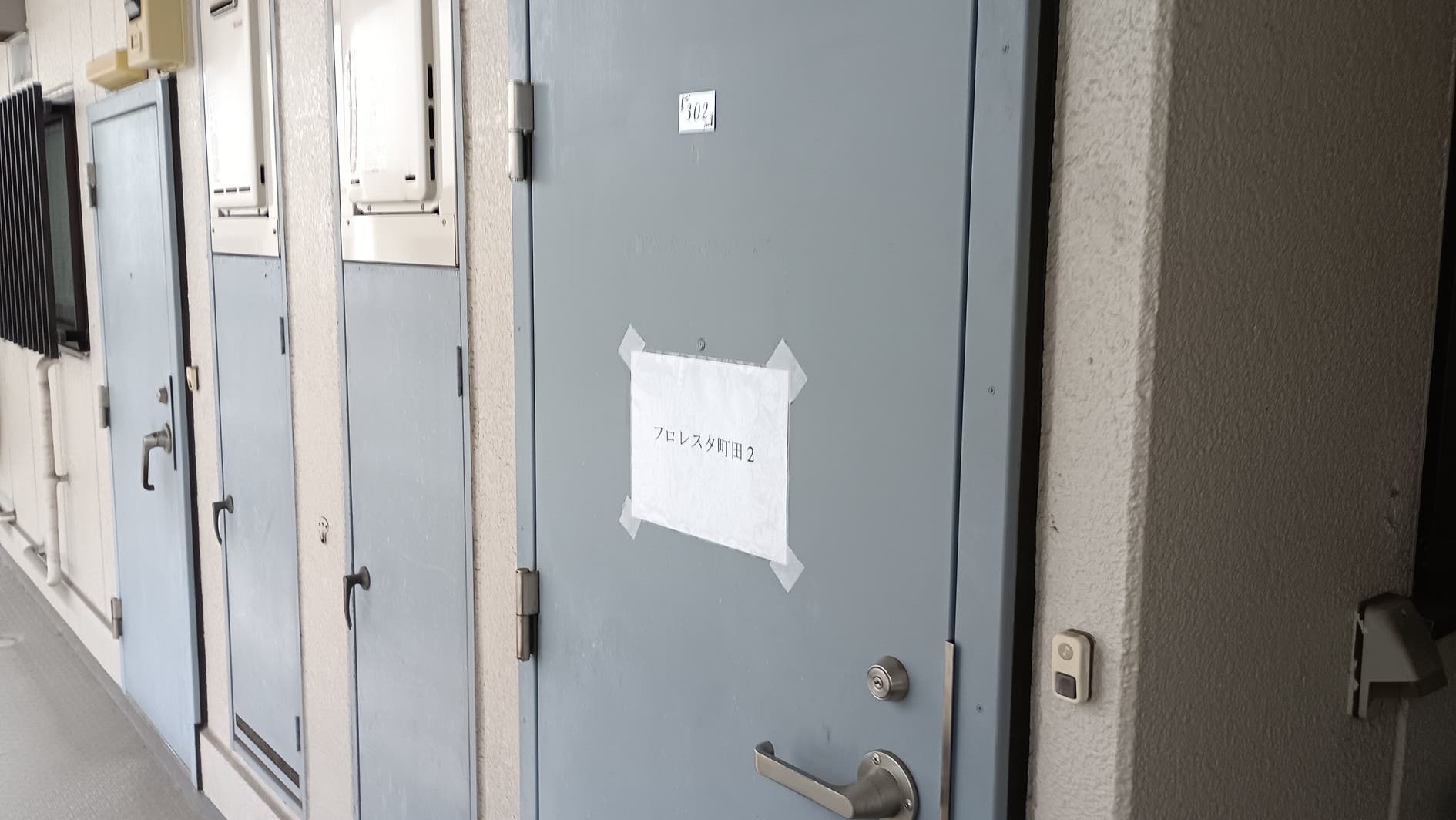 JR町田駅より徒歩5分✨おうちスペース🎉監視カメラなし📷デート/コスプレ/飲み会/ゲーム/女子会/男子会/ママ会/テレワークの写真17