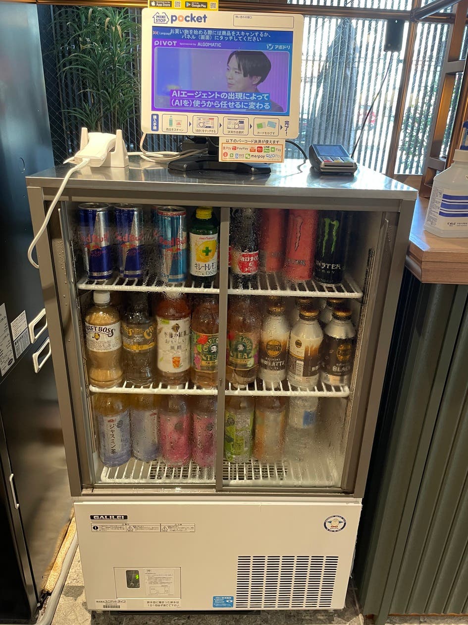 神田駅東口　徒歩1分🚶　駅近でオンライン会議や作業に集中できるモニター完備の「一人用」完全個室【 T02 】の写真6