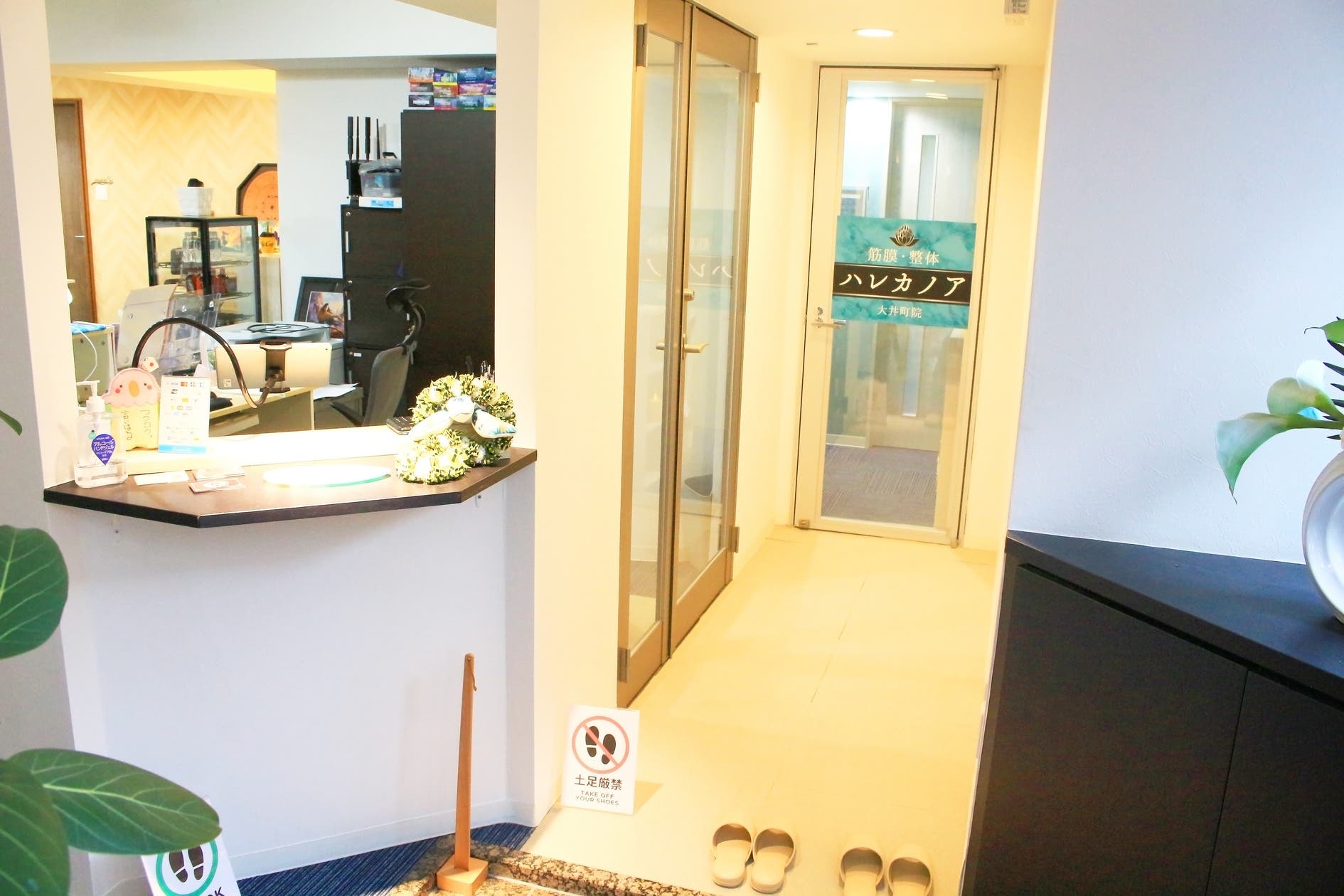 【大井町Kanoa・半個室】駅徒歩5分！Wi-Fi 7・フレッツ光クロス対応・コンセントあり・飲食OKの写真4