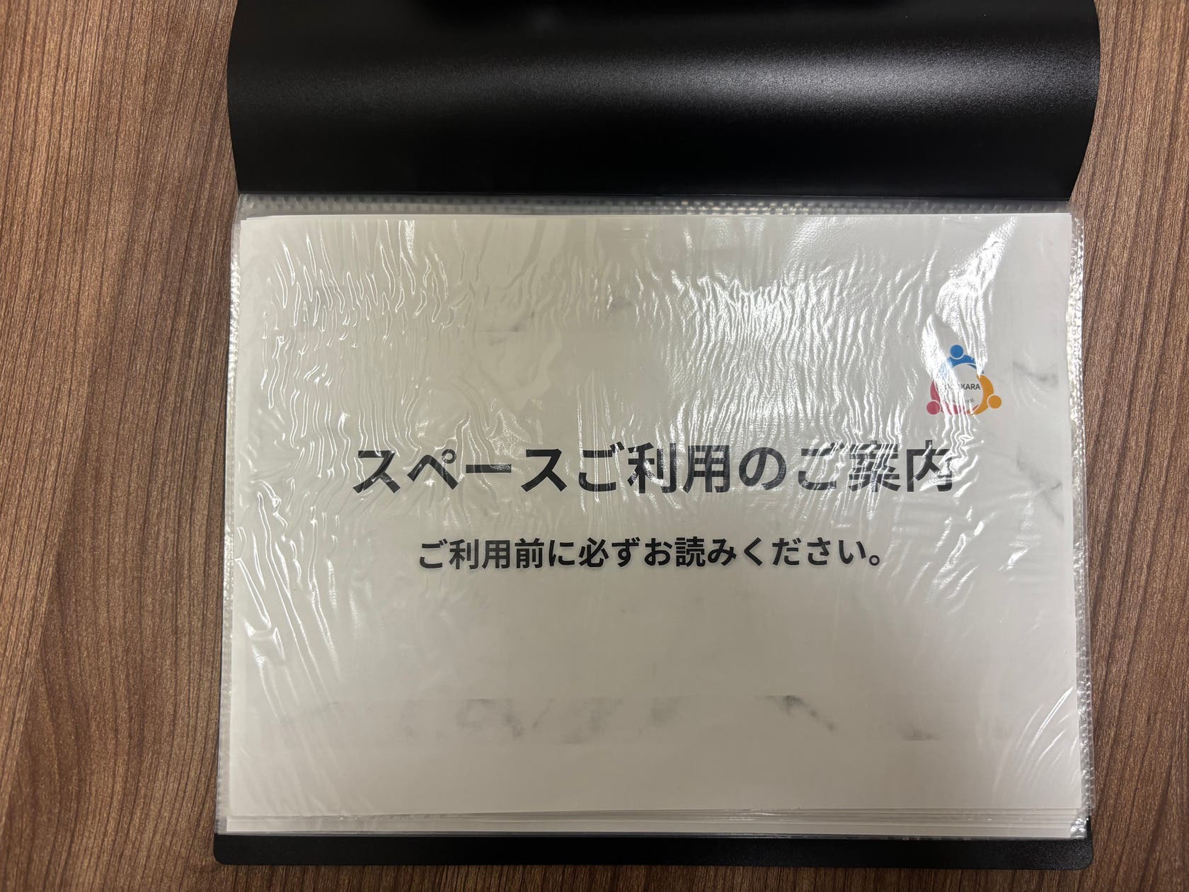 【京都駅3分】オプション全て無料⚠️WiFi•モニター•ホワイトボード•各種充電機 •各種変換ケーブル•文房具有の写真14