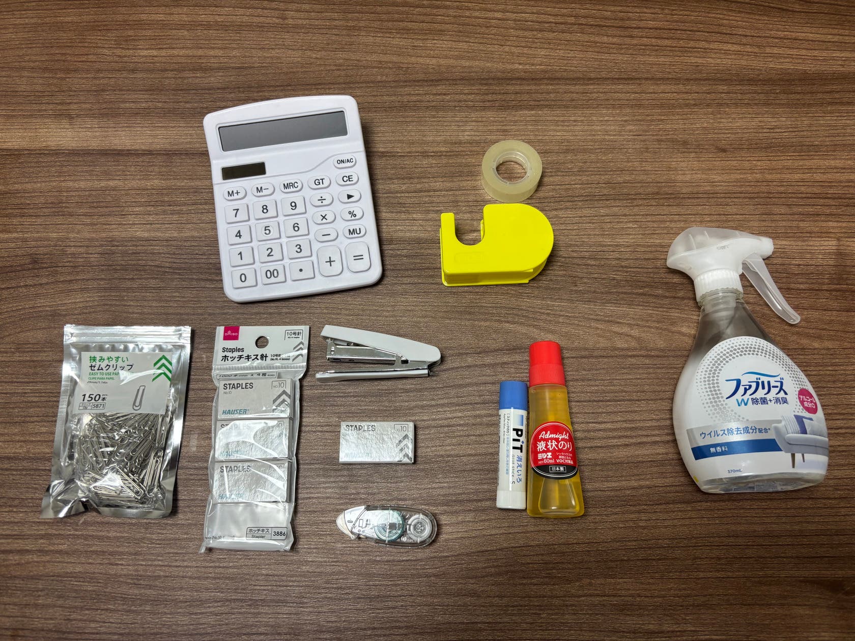 【京都駅3分】オプション全て無料⚠️WiFi•モニター•ホワイトボード•各種充電機 •各種変換ケーブル•文房具有の写真21