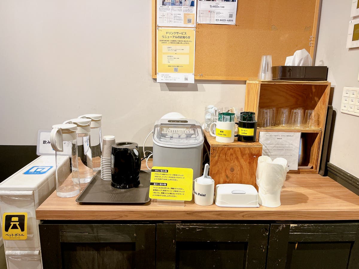 【8名会議室】神保町駅徒歩1分！/モニター/Wi-Fi/充電器/テレワークやWeb会議に最適の写真14