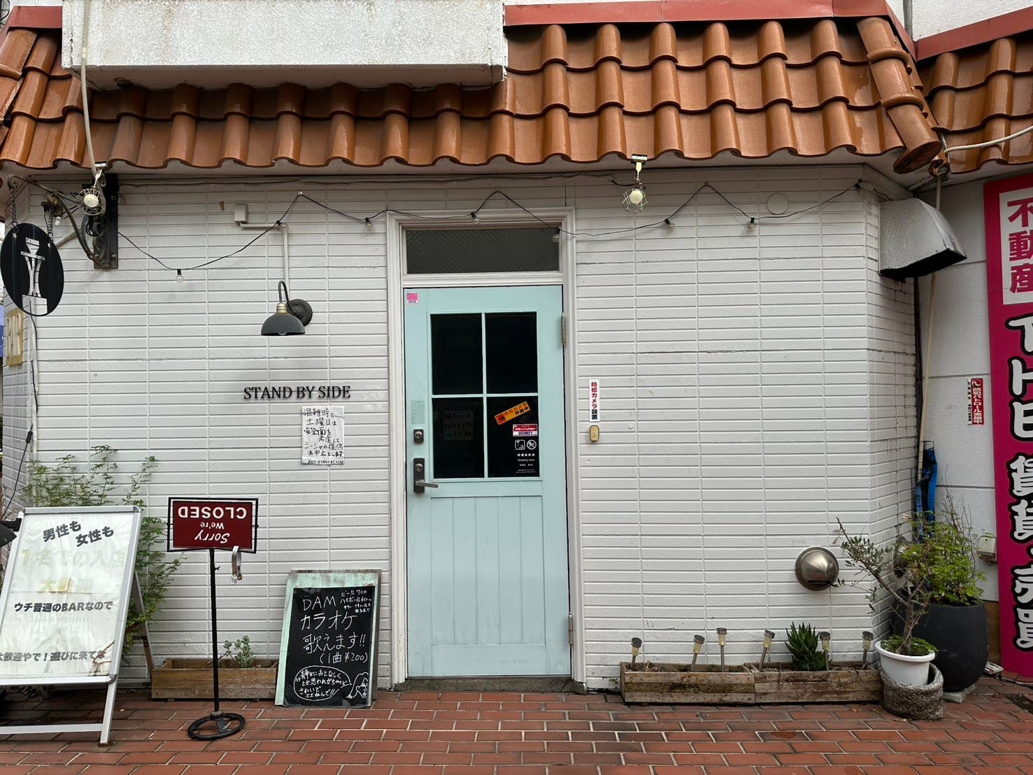 東急東横線「菊名駅」徒歩2分 BAR（通常営業として使用店舗）の写真6