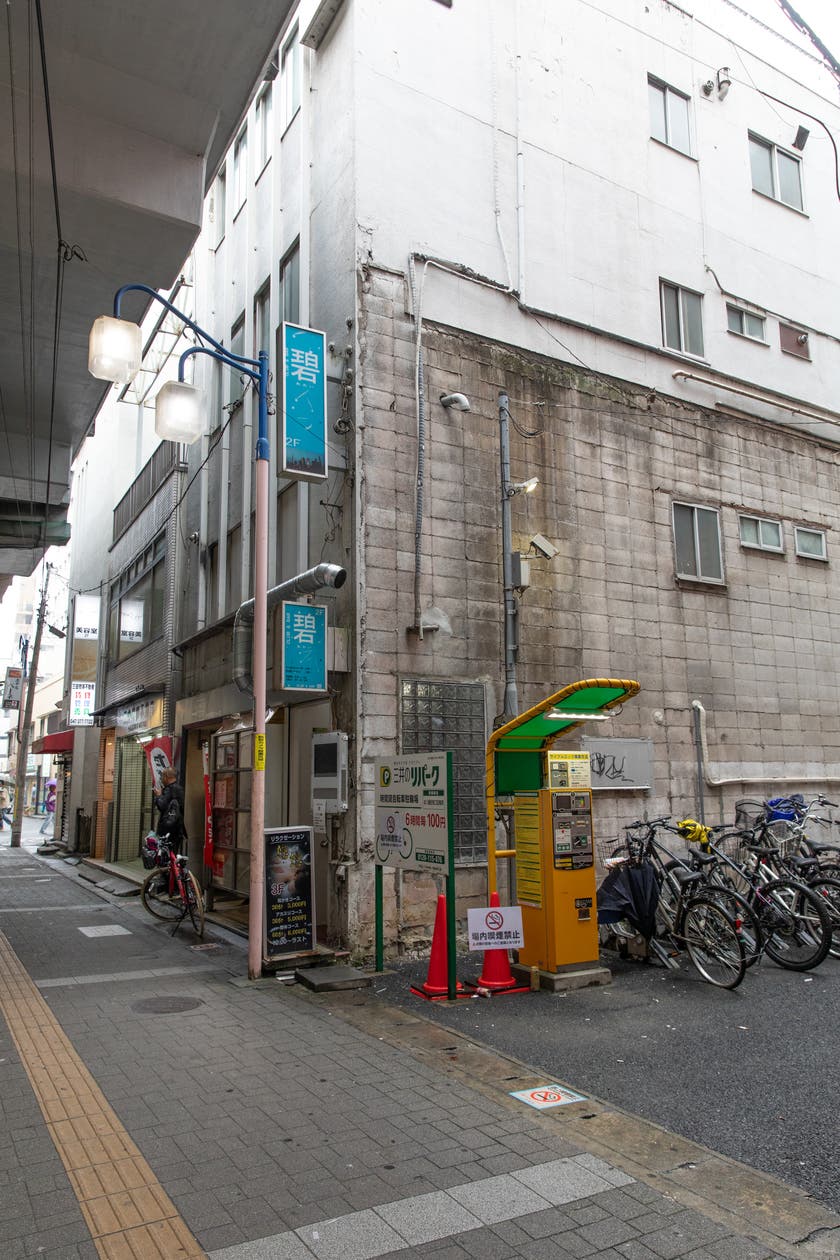 【オープン価格！12月限定 1900円 → 1500円】本八幡から徒歩30秒 ダンスができるレンタルスタジオ！当日予約も可能ですの写真24