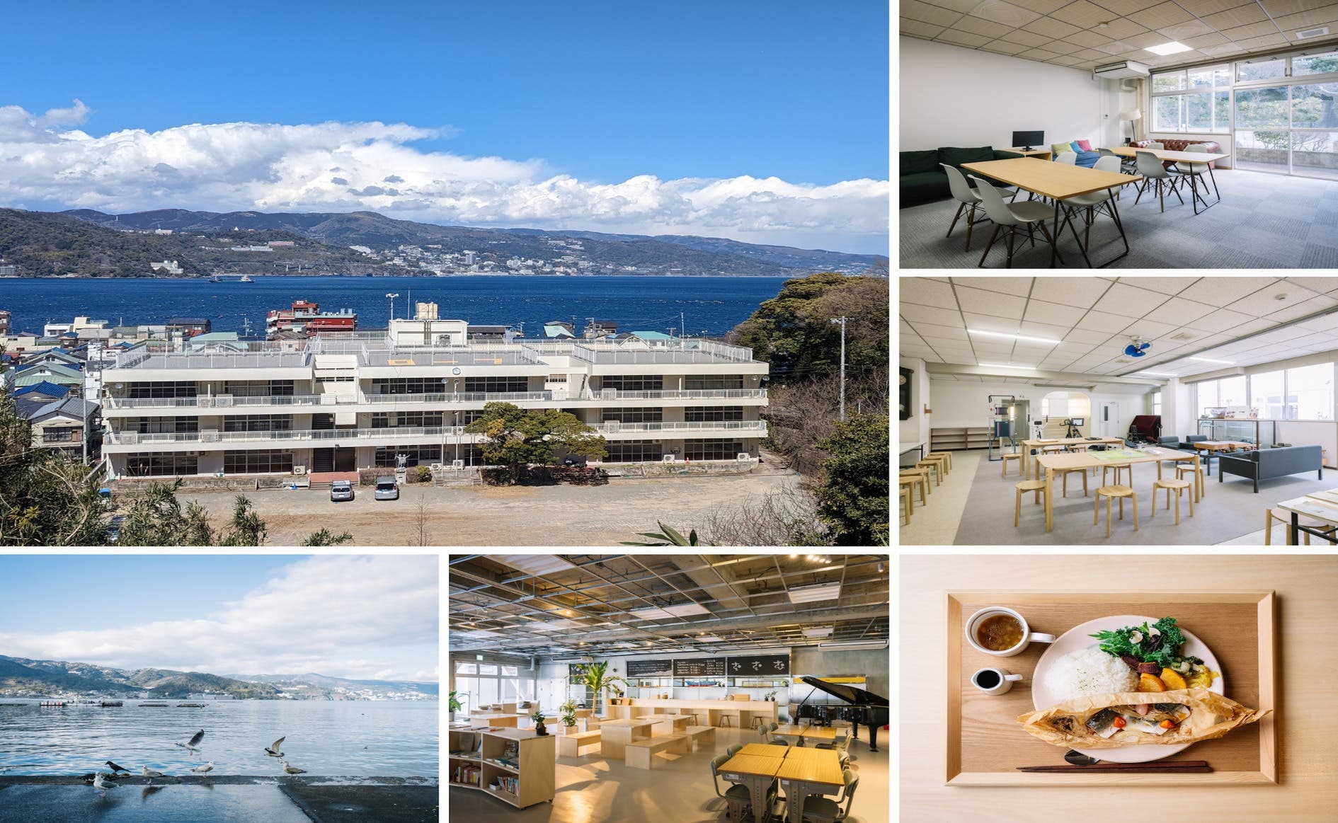 廃校になった小学校を甦らせた複合施設 〜「旧校長室」の貸しスペース〜の写真1