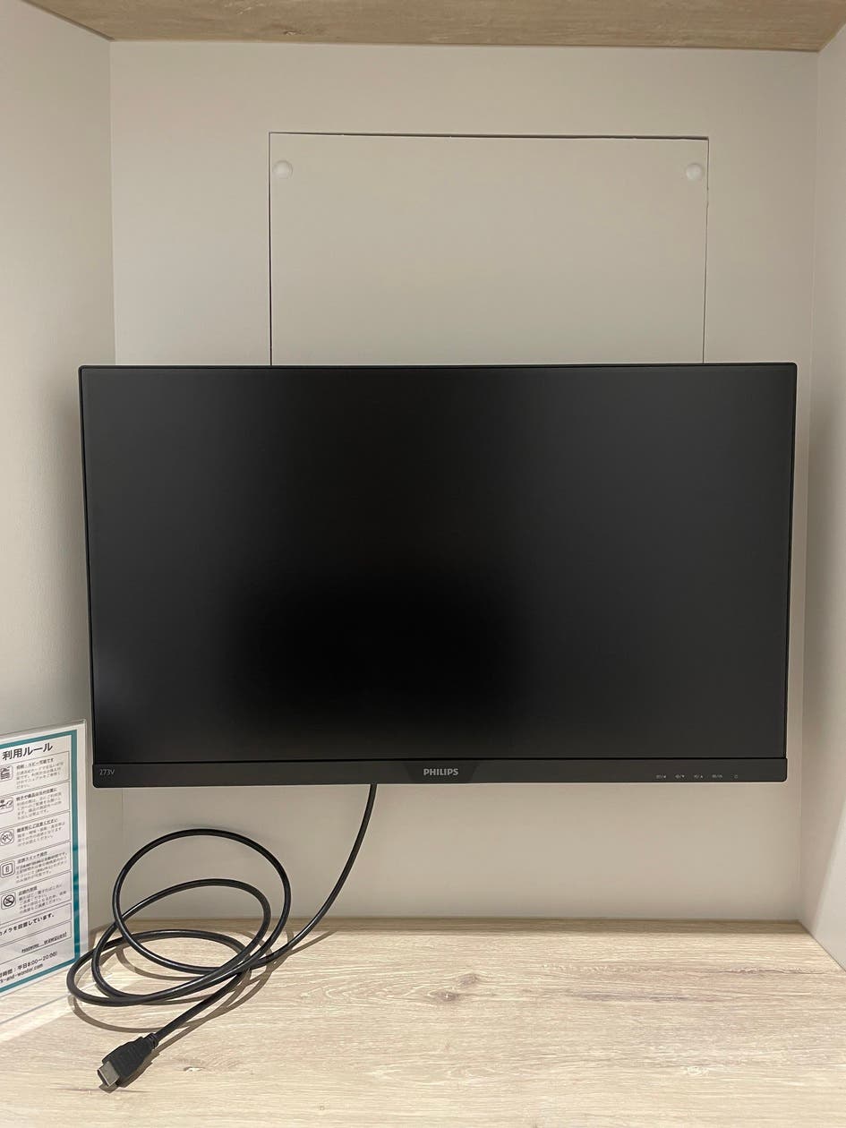 神田駅東口　徒歩1分🚶　駅近でオンライン会議や作業に集中できるモニター完備の「一人用」完全個室【 T03 】の写真7