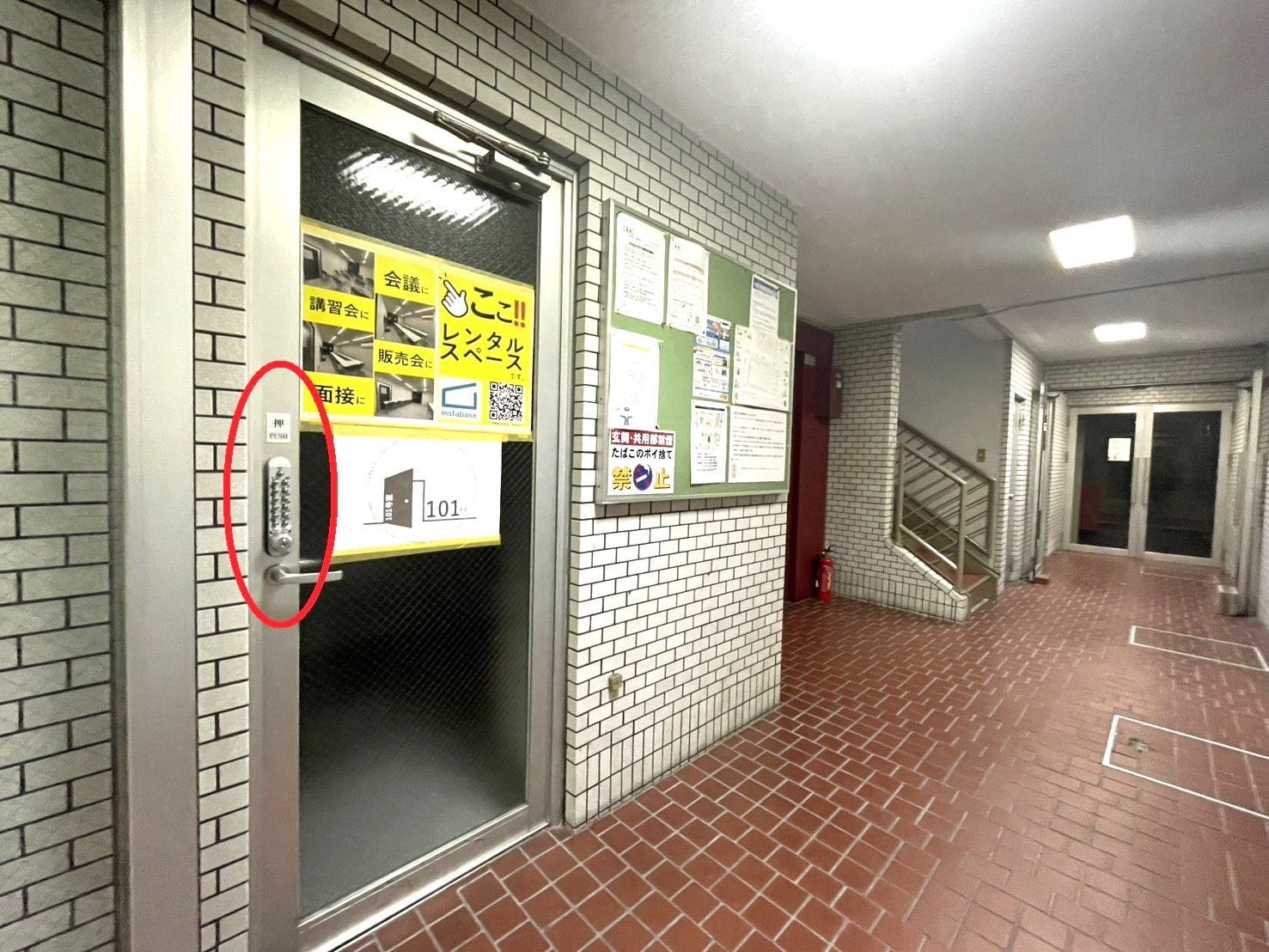 ◇◆改装済でキレイ・広い◆◇１階・店舗で視認性抜群★岡山駅徒歩3分★24時間営業★ゆったり12名★wi-fi完備★55型モニターの写真21