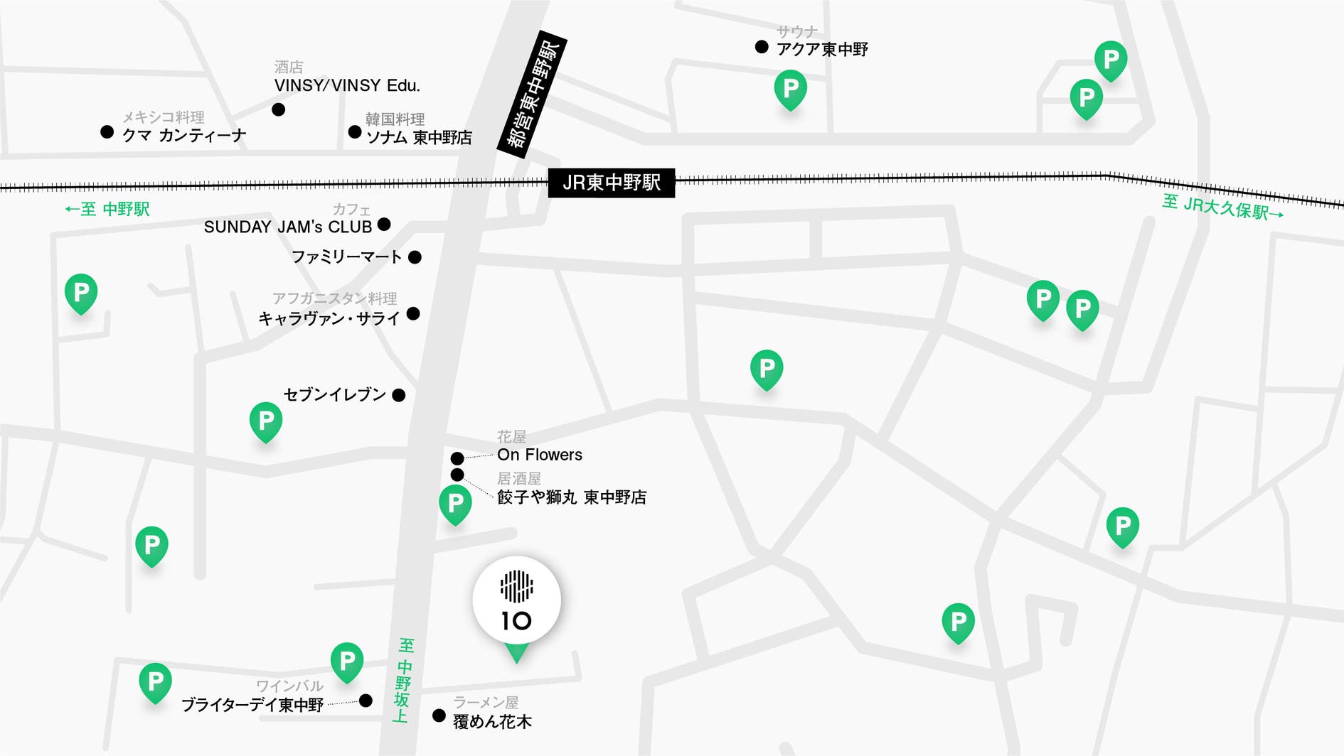 天高４m｜屋外地下ガーデン｜自然光｜撮影・インタビュー・ワークショップ・イベント・パーティー等に最適なコンクリデザイン空間の写真19