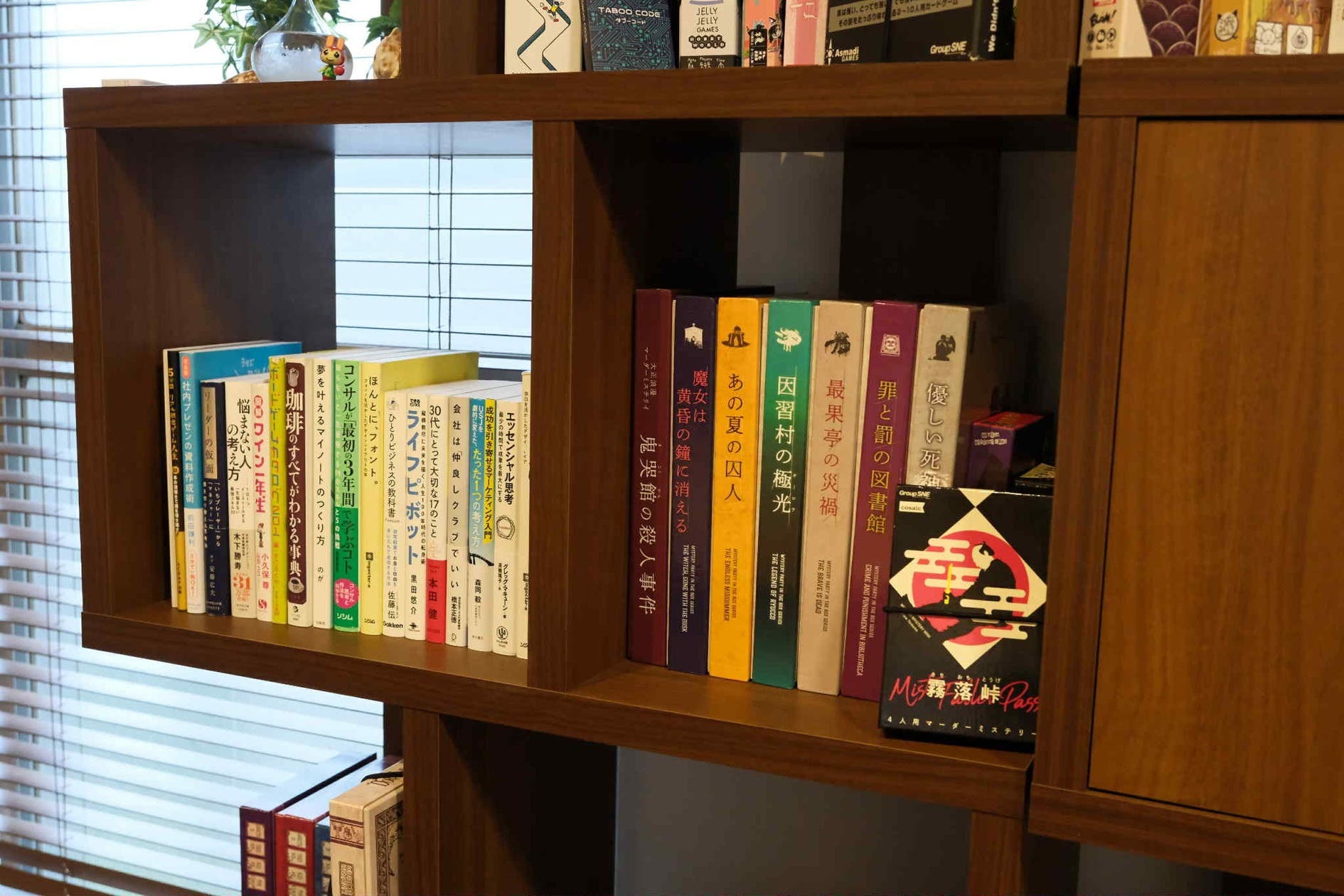 【湘南｜藤沢】手ぶらで遊べる！お洒落なカフェ風リノベーションスペースKIKKAの写真18