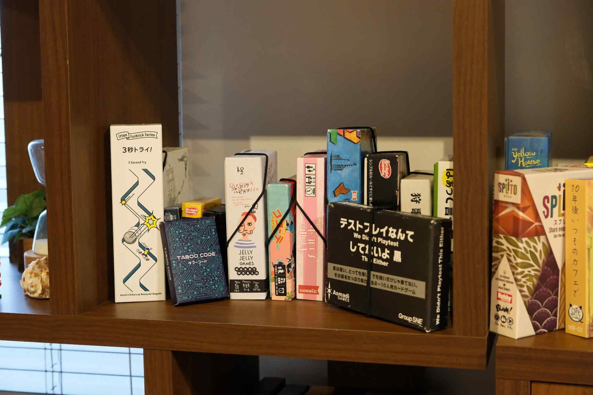 【湘南｜藤沢】手ぶらで遊べる！お洒落なカフェ風リノベーションスペースKIKKAの写真21