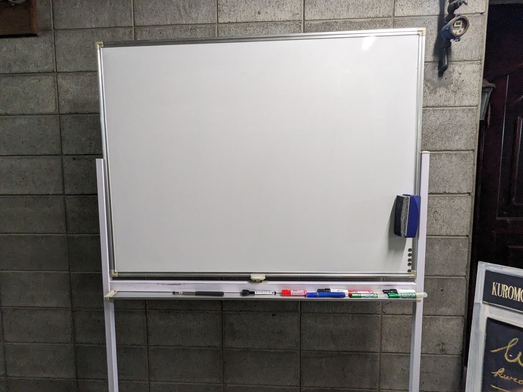 ホワイトボードの画像1