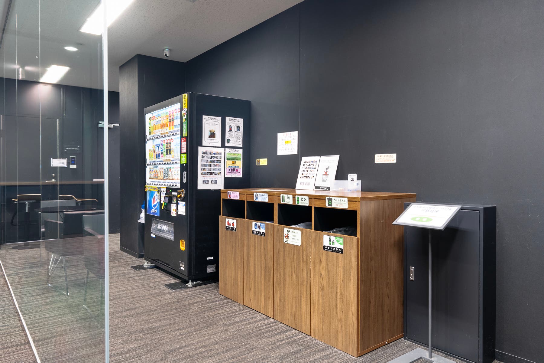 スペモ/新宿駅徒歩4分/会議/セミナー/講演会/モニター完備/設備充実/785_CROSSCOOP新宿SOUTHの写真7