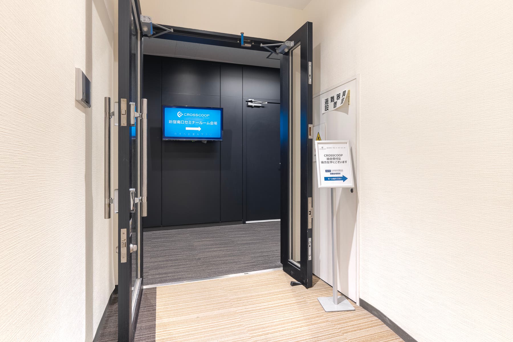 スペモ/新宿駅徒歩4分/会議/セミナー/講演会/モニター完備/設備充実/785_CROSSCOOP新宿SOUTHの写真21