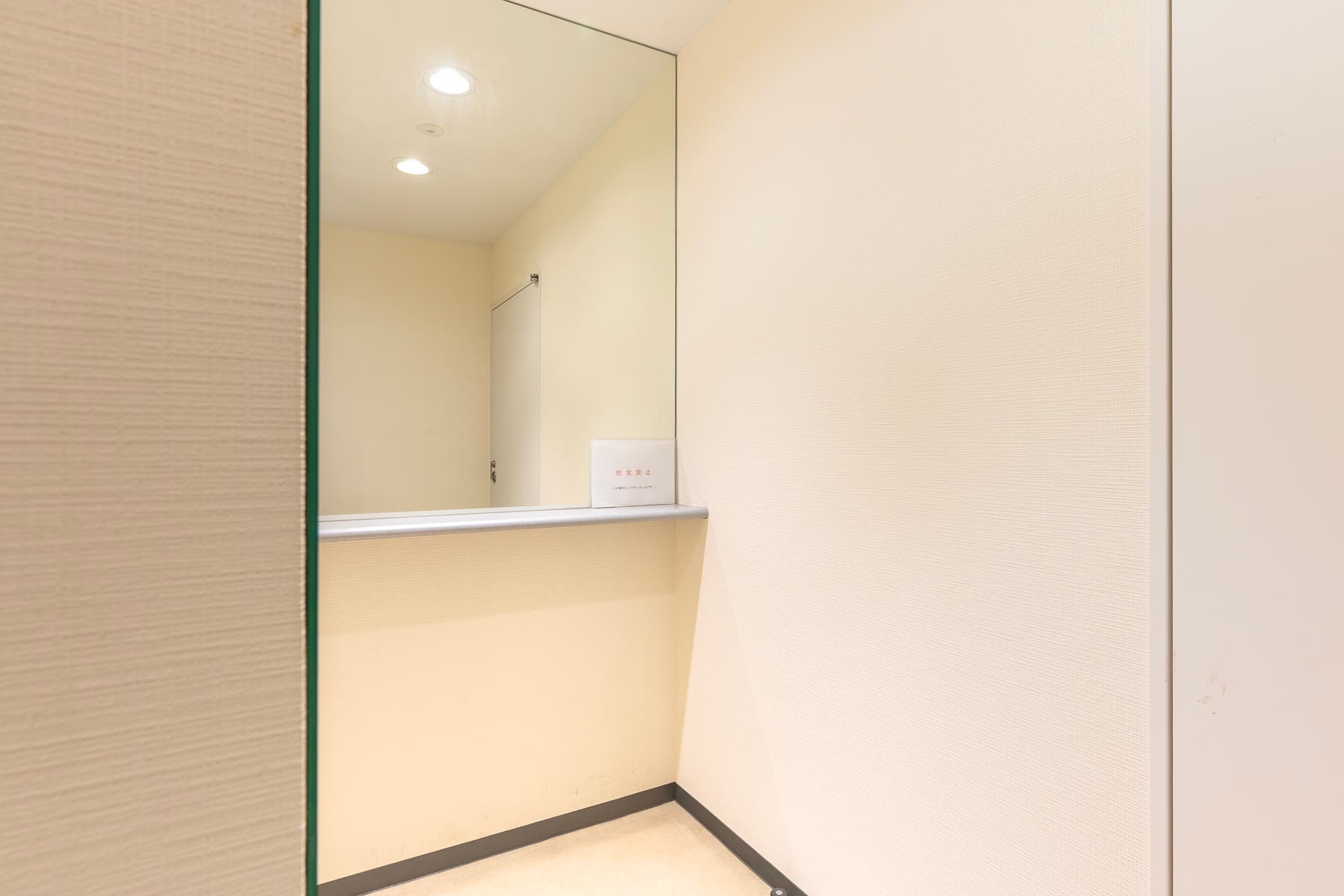 スペモ/新宿駅徒歩4分/会議/セミナー/講演会/モニター完備/設備充実/785_CROSSCOOP新宿SOUTHの写真22