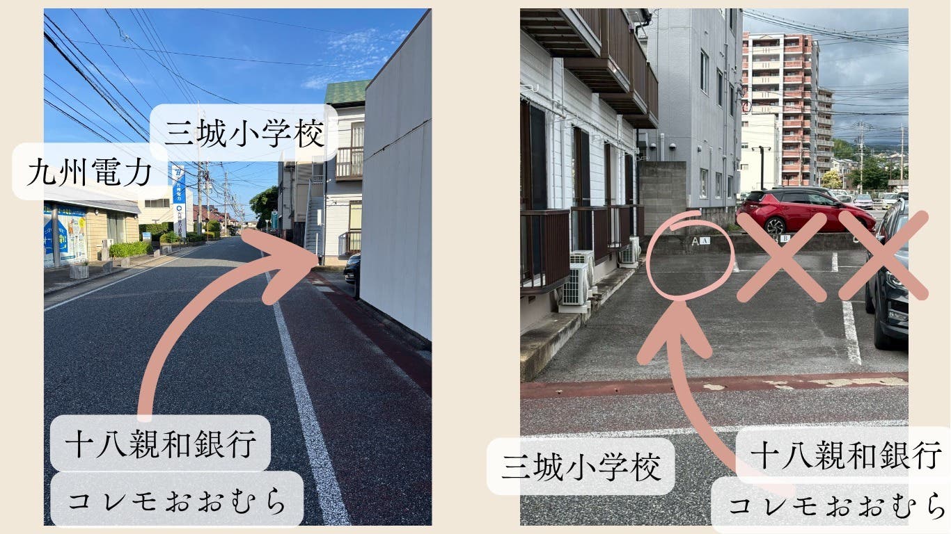 大村駅から徒歩6分の占いやカウンセリングにもご利用いただけるレンタルサロンの写真13