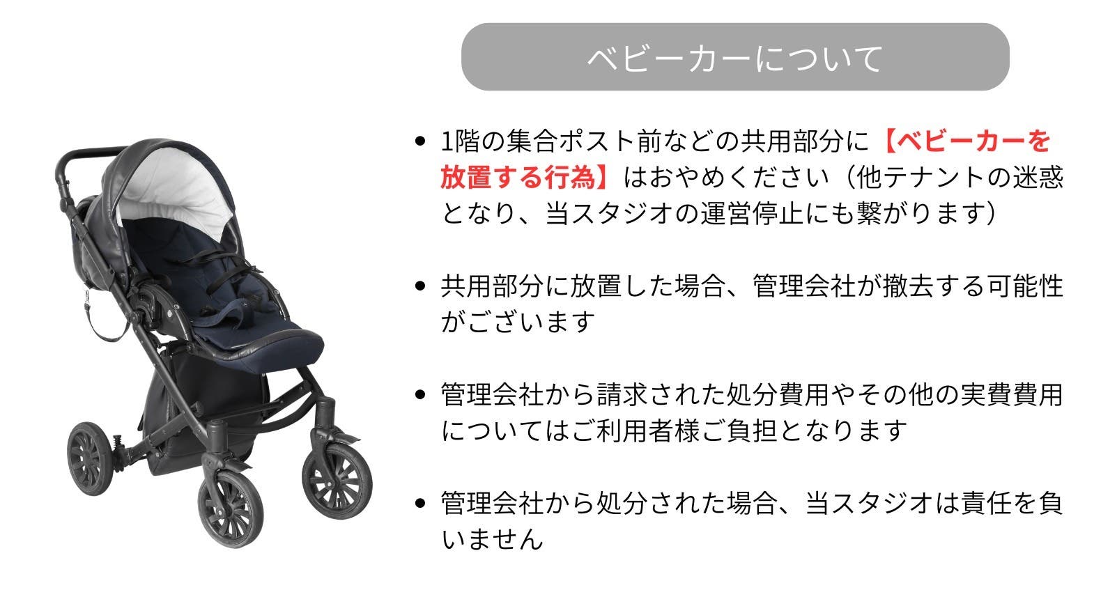 🎉40%OFFキャンペーン🎉【飯田橋4分】二面採光｜座れるアーチ壁｜白と黒｜アンティーク雑貨｜漆喰壁｜本物のドライフラワーの写真7