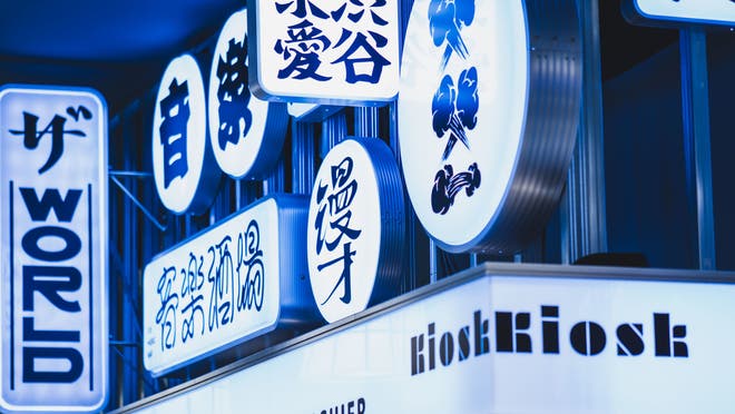 渋谷駅から徒歩4分のカフェ&POP UP・イベントスペースの写真2