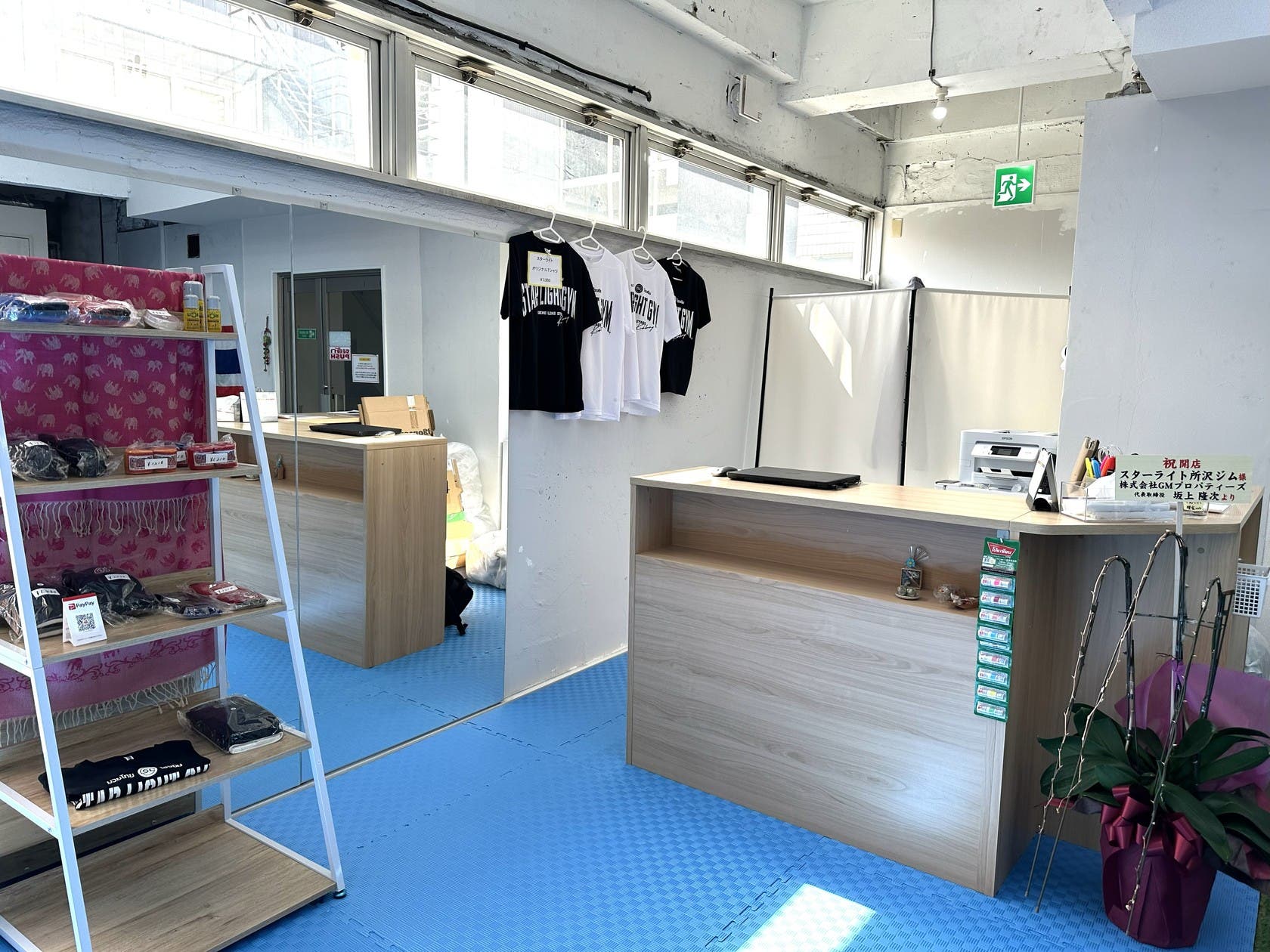 西武池袋線🚃所沢駅徒歩３分のキックボクシングジム✨１時間１０００円✨駅チカの写真8