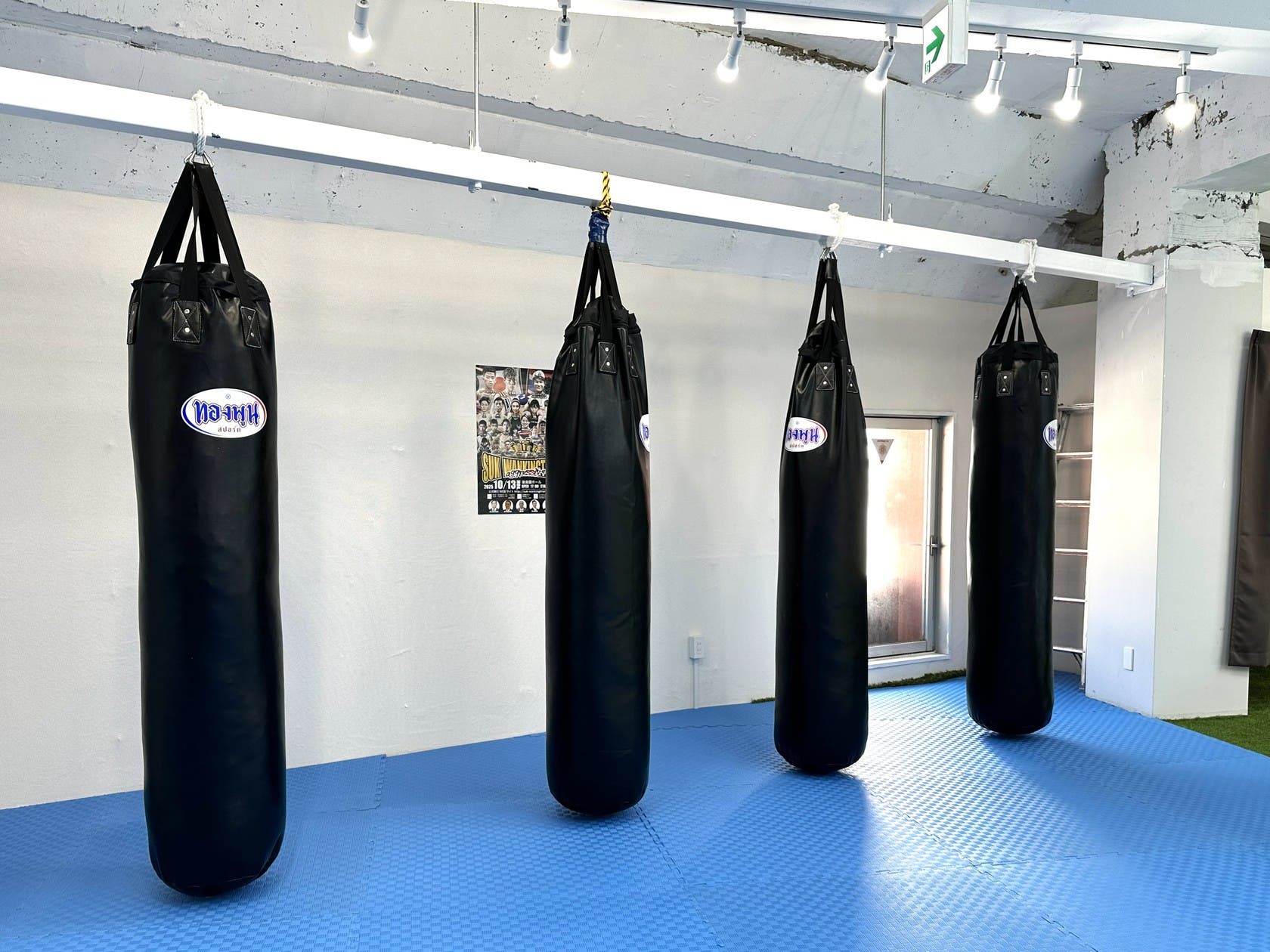 西武池袋線🚃所沢駅徒歩３分のキックボクシングジム✨１時間１０００円✨駅チカの写真5