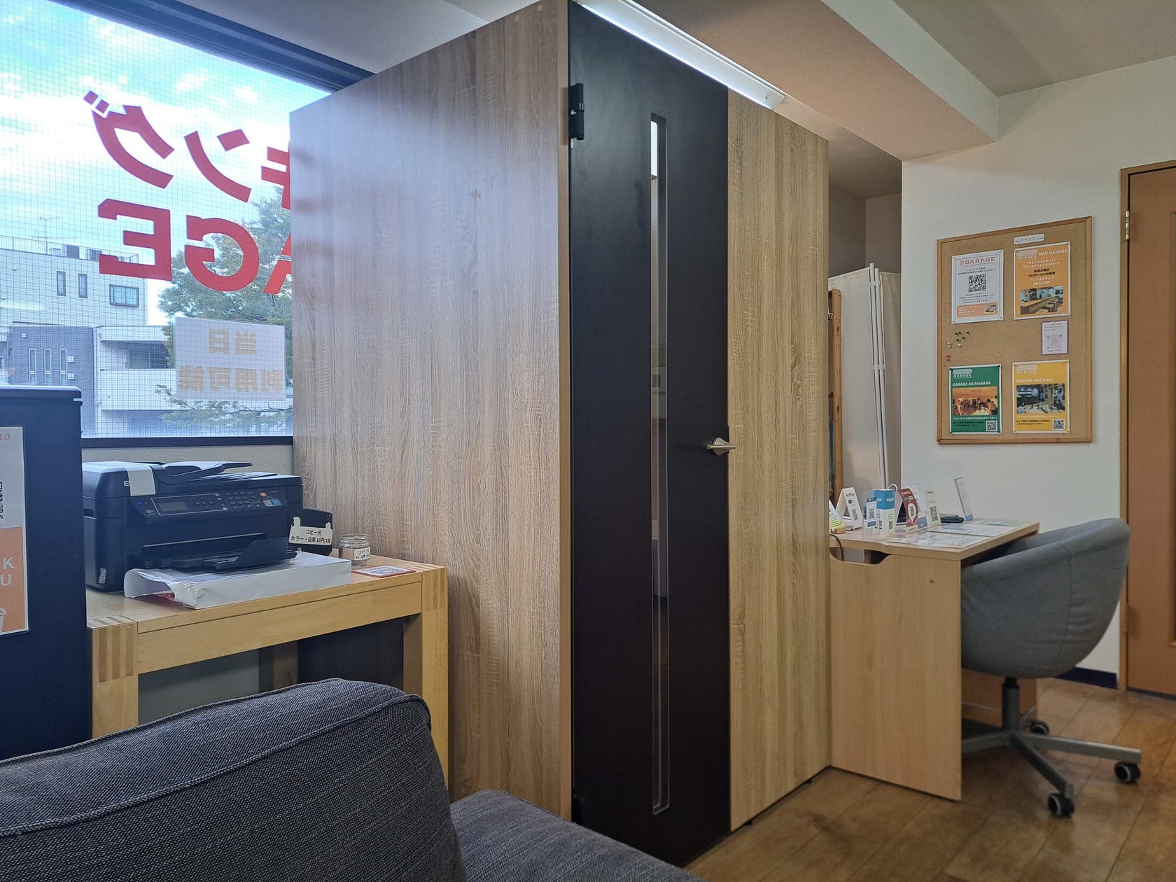 【就活生にもおススメ！】【ドリップコーヒー無料、カフェよりお得】早稲田大学正門から徒歩1分のコワーキングスペースの写真7