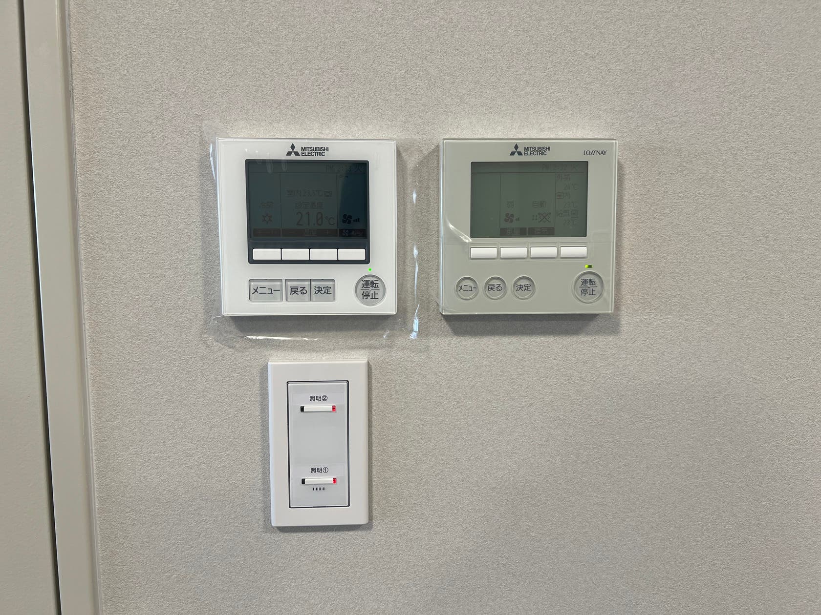 コミニティスペース　Bの写真17